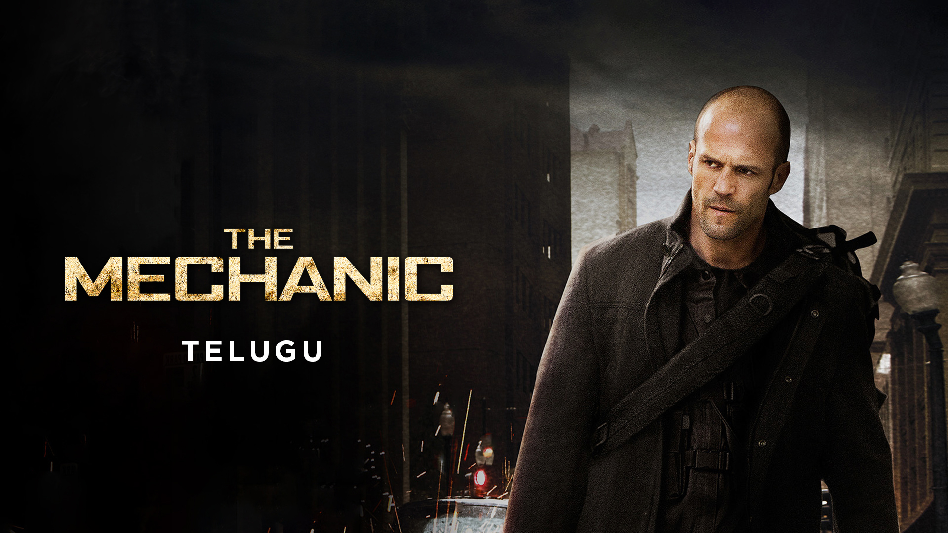 The Mechanic - Telugu Full Movie Online - Watch HD Movies on Airtel Xstream Play
