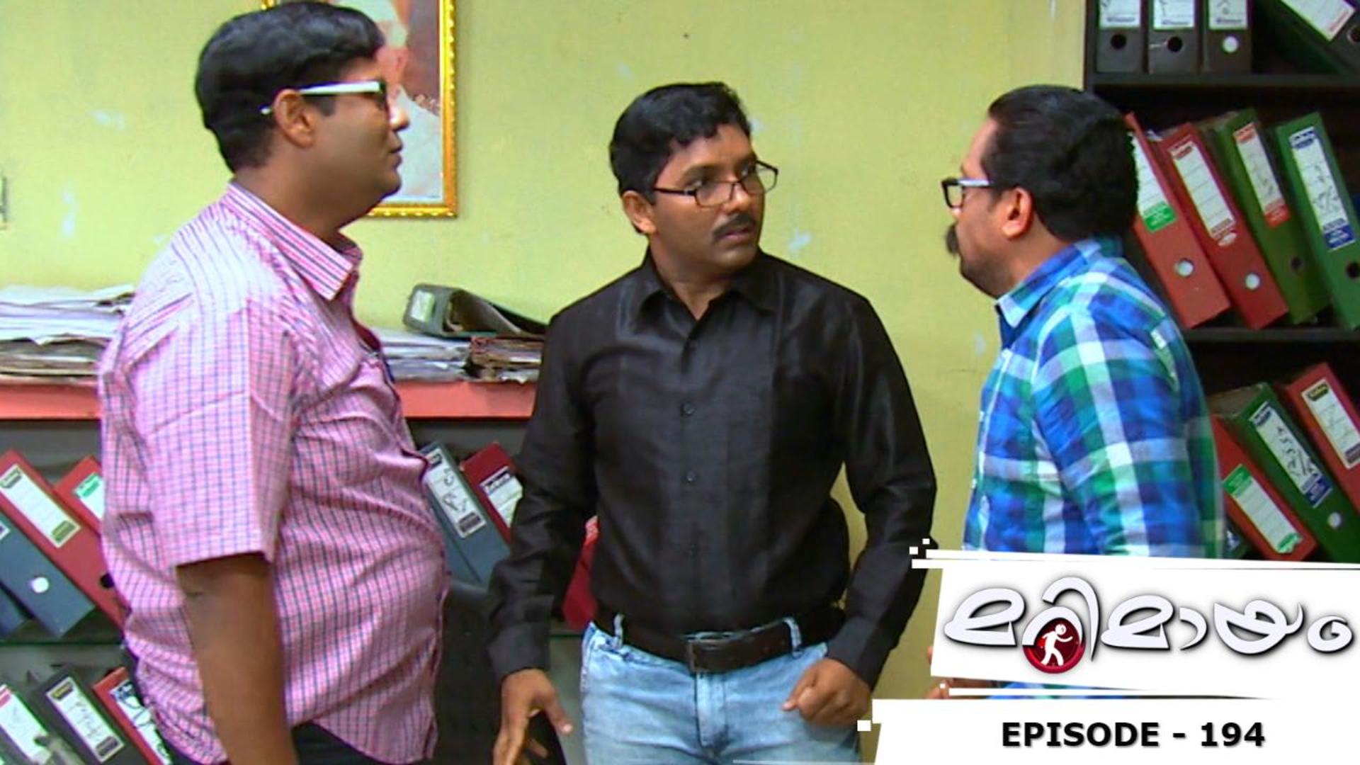 Marimayam Season 1 Episode 194 Ep 194 | Marimayam | New face of ...