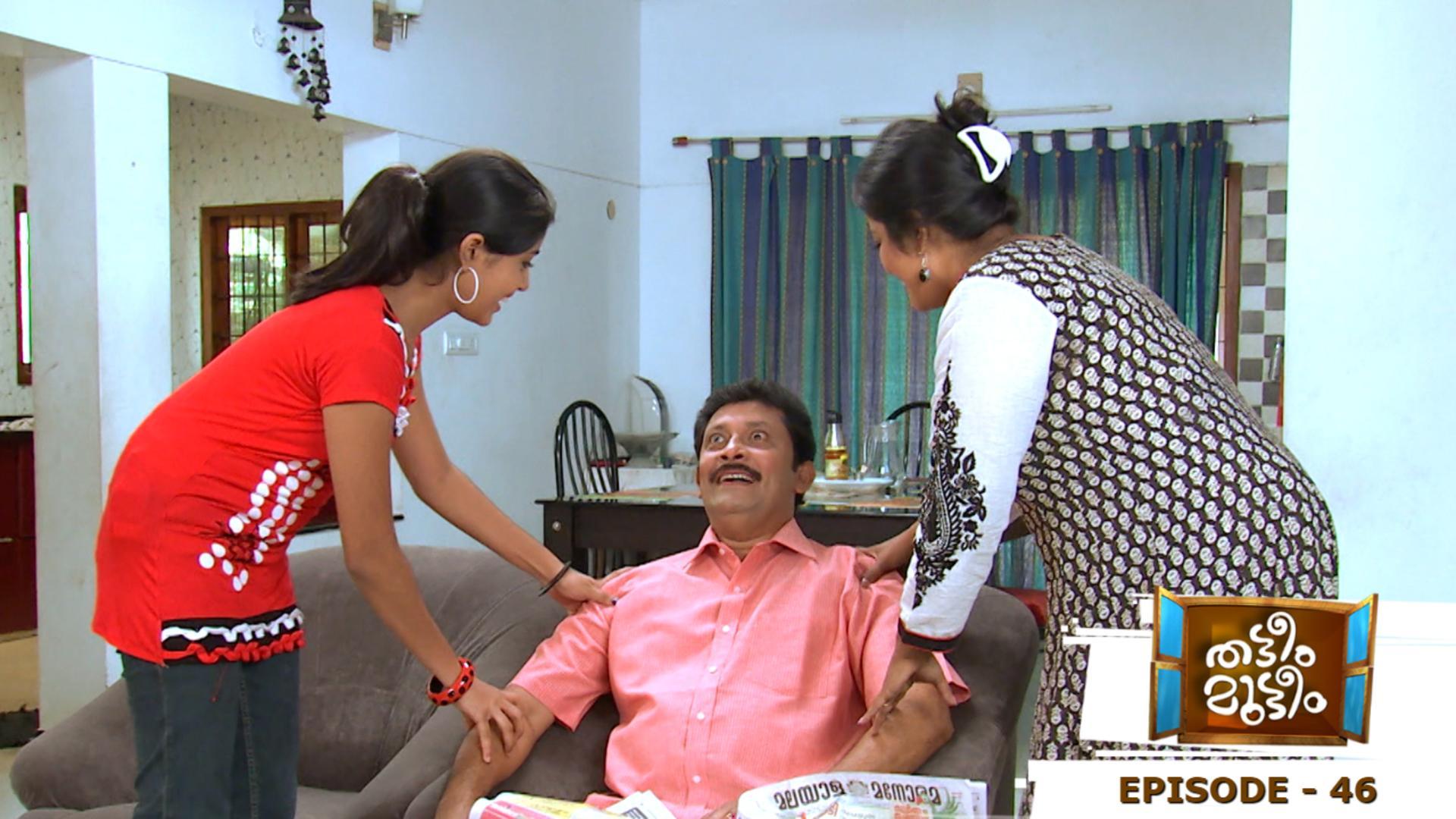 Thatteem Mutteem Vintage Season 1 Episode 46 Ep 46 | Thatteem Mutteem ...