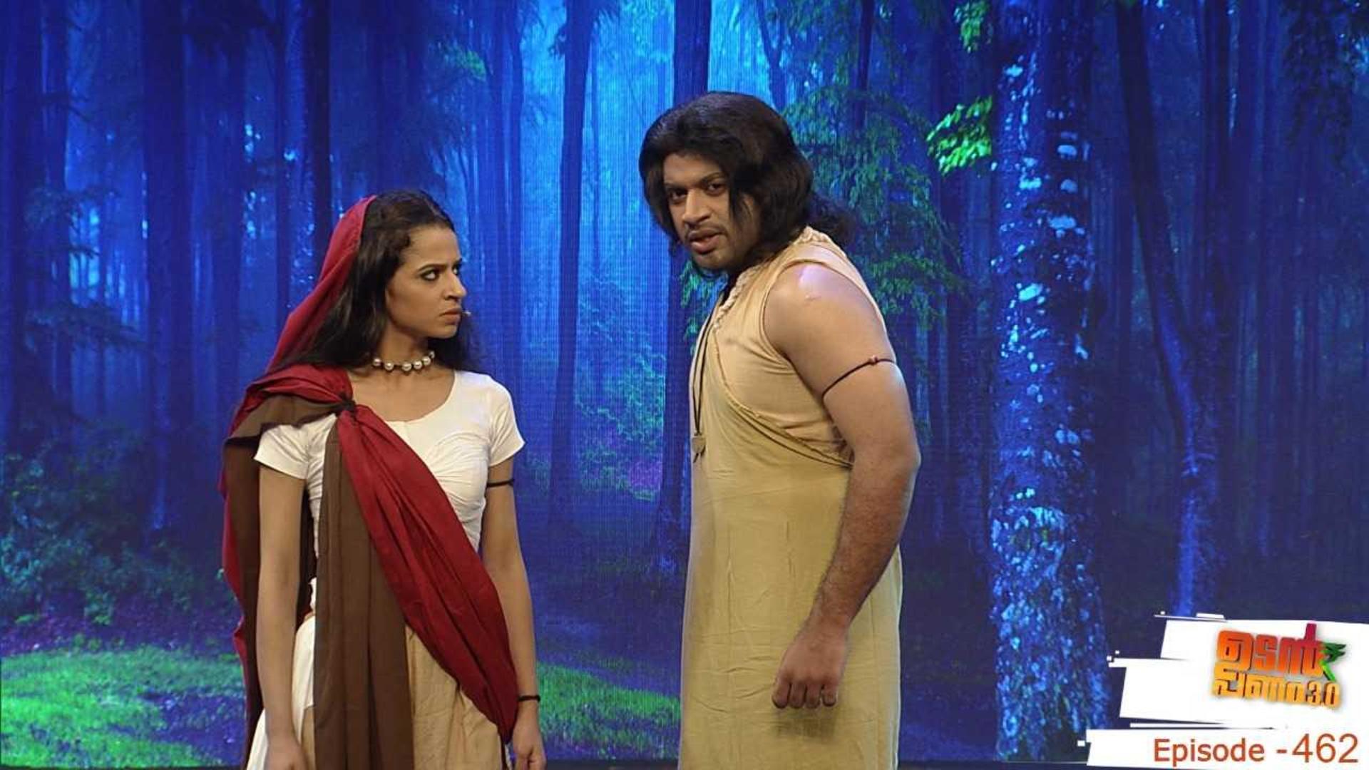 Udan Panam 3.0 Season 3 Episode 463 Episode 462| Udan Panam 3.0 ...