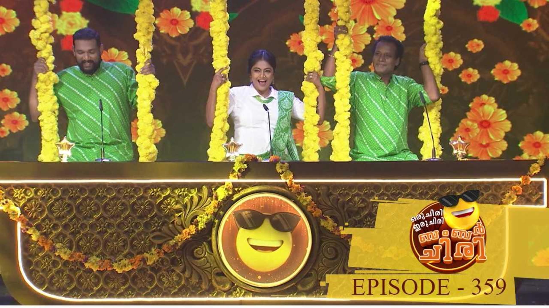 Oru Chiri Iru Chiri Bumper Chiri Season 1 Episode 359 Ep 359| Oru Chiri ...