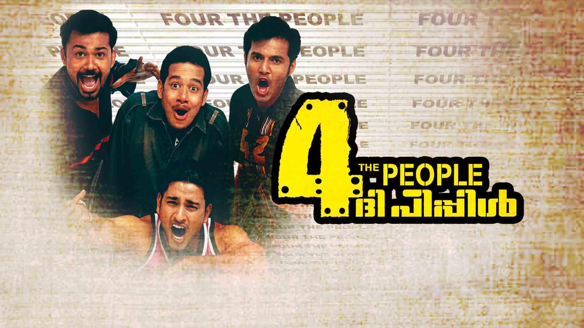 4 The People Full Movie Online - Watch HD Movies on Airtel Xstream Play