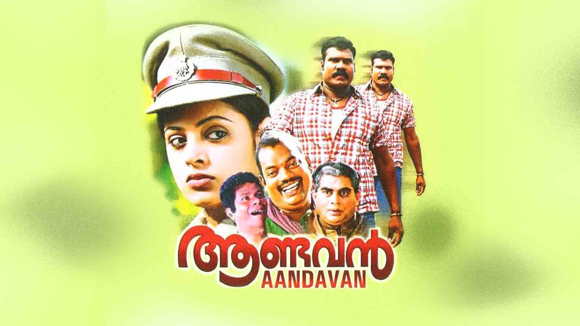 Watch Aandavan Movie Online - Stream Full HD Movies on Airtel Xstream