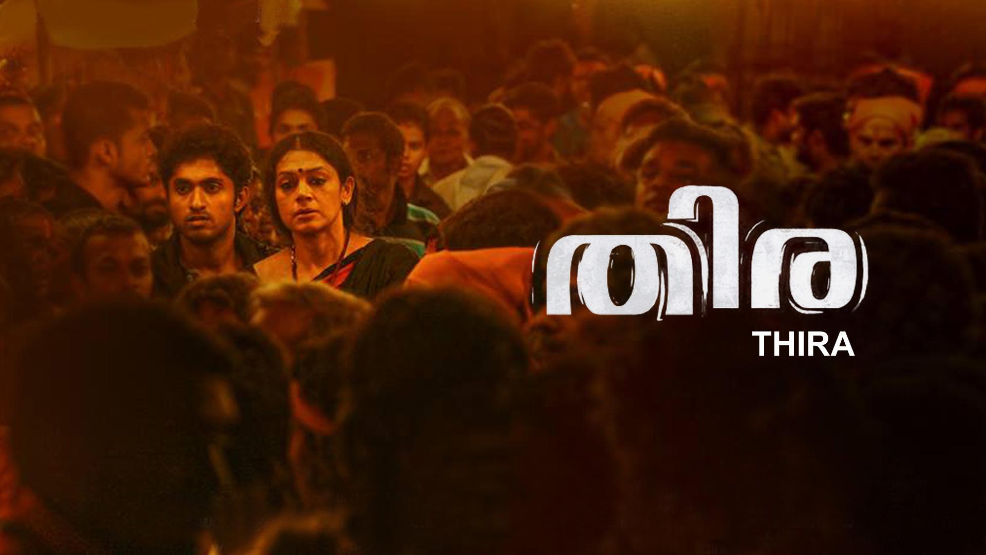 Thira Full Movie Online - Watch HD Movies on Airtel Xstream Play