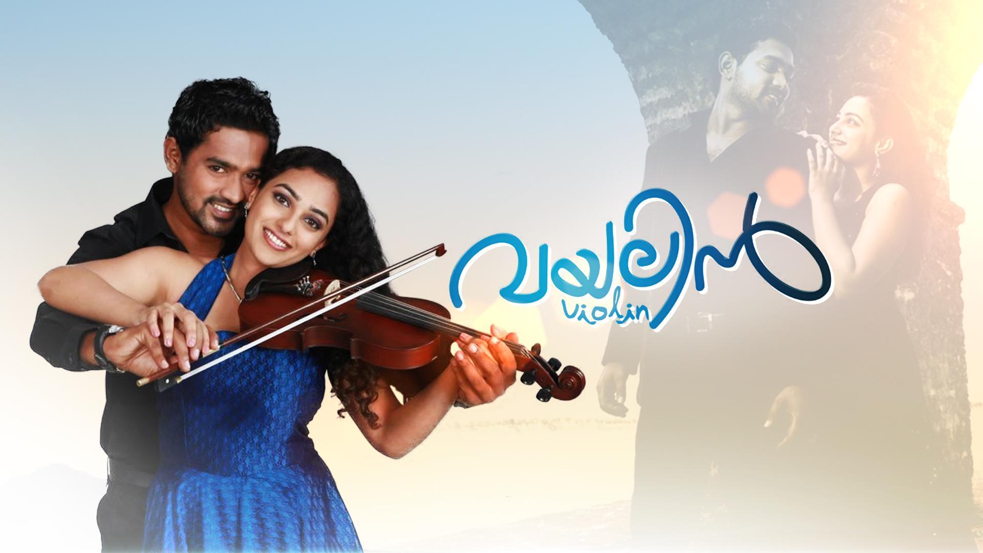 Violin Full Movie Online - Watch HD Movies on Airtel Xstream