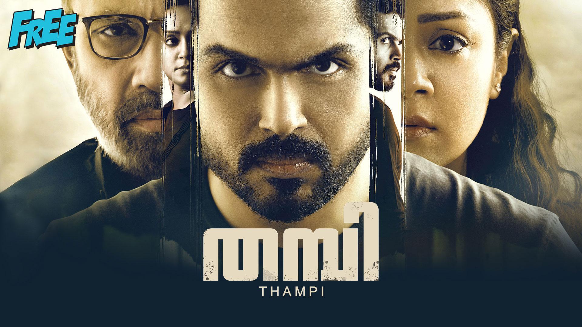 Thambi Full Movie Online - Watch HD Movies on Airtel Xstream Play