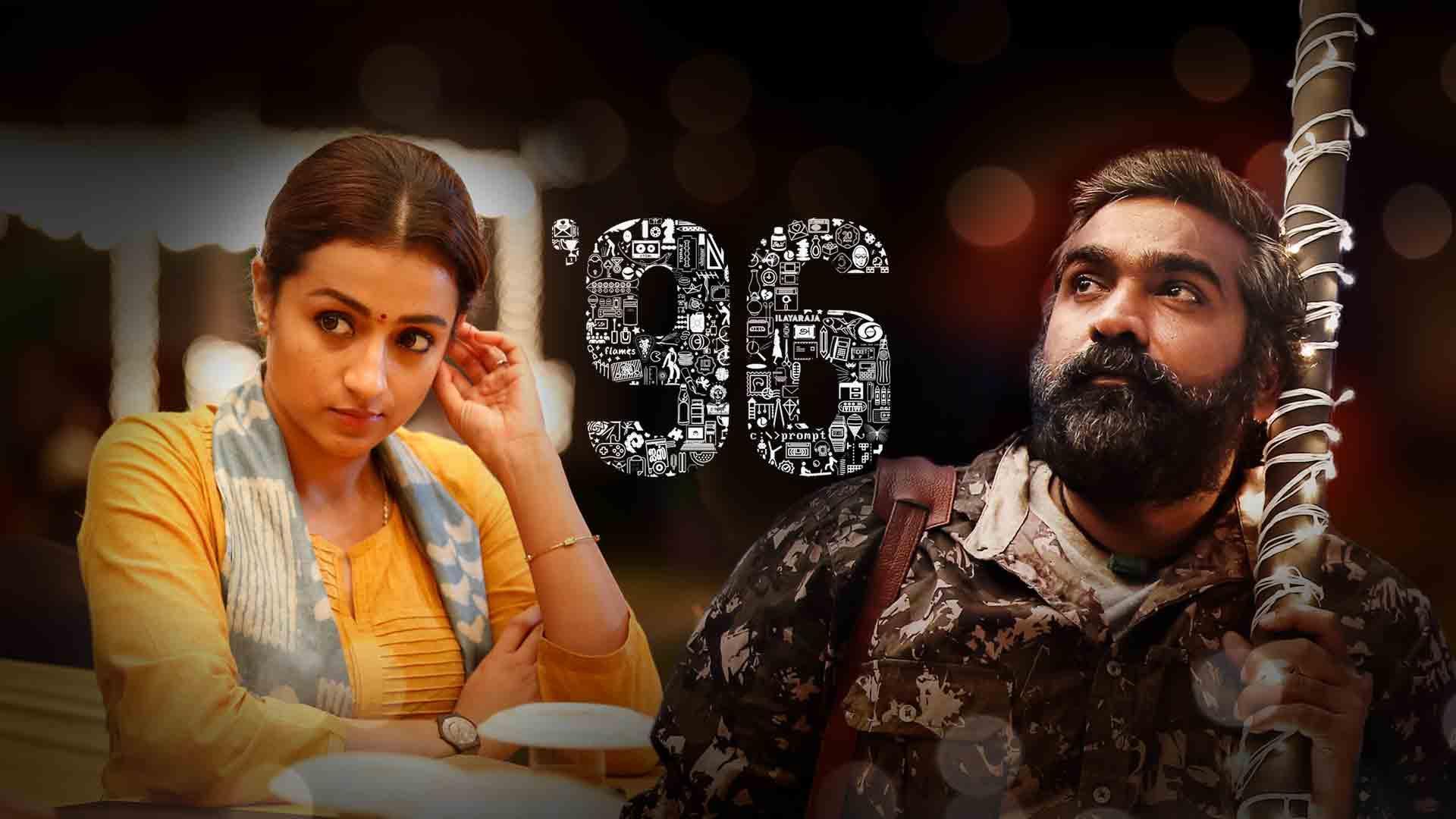 96 Full Movie Online - Watch HD Movies on Airtel Xstream