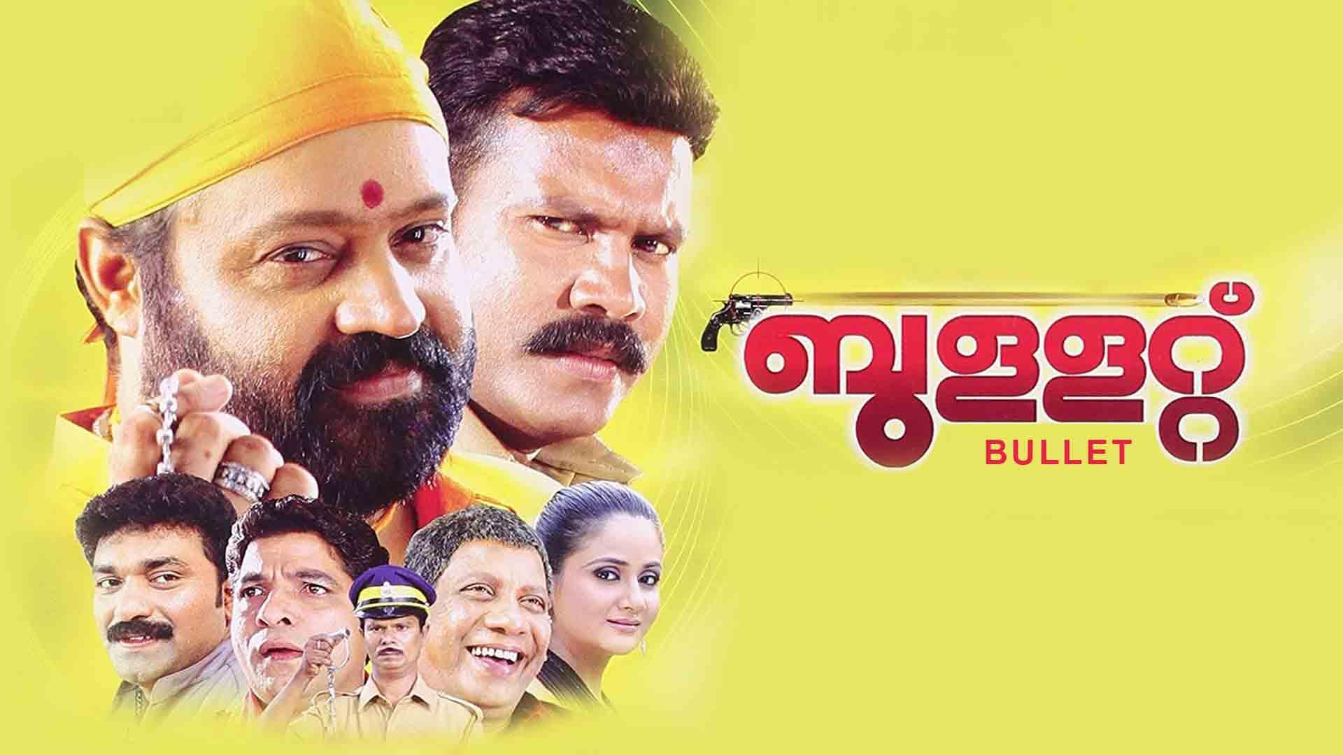 Bullet Full Movie Online - Watch HD Movies on Airtel Xstream Play