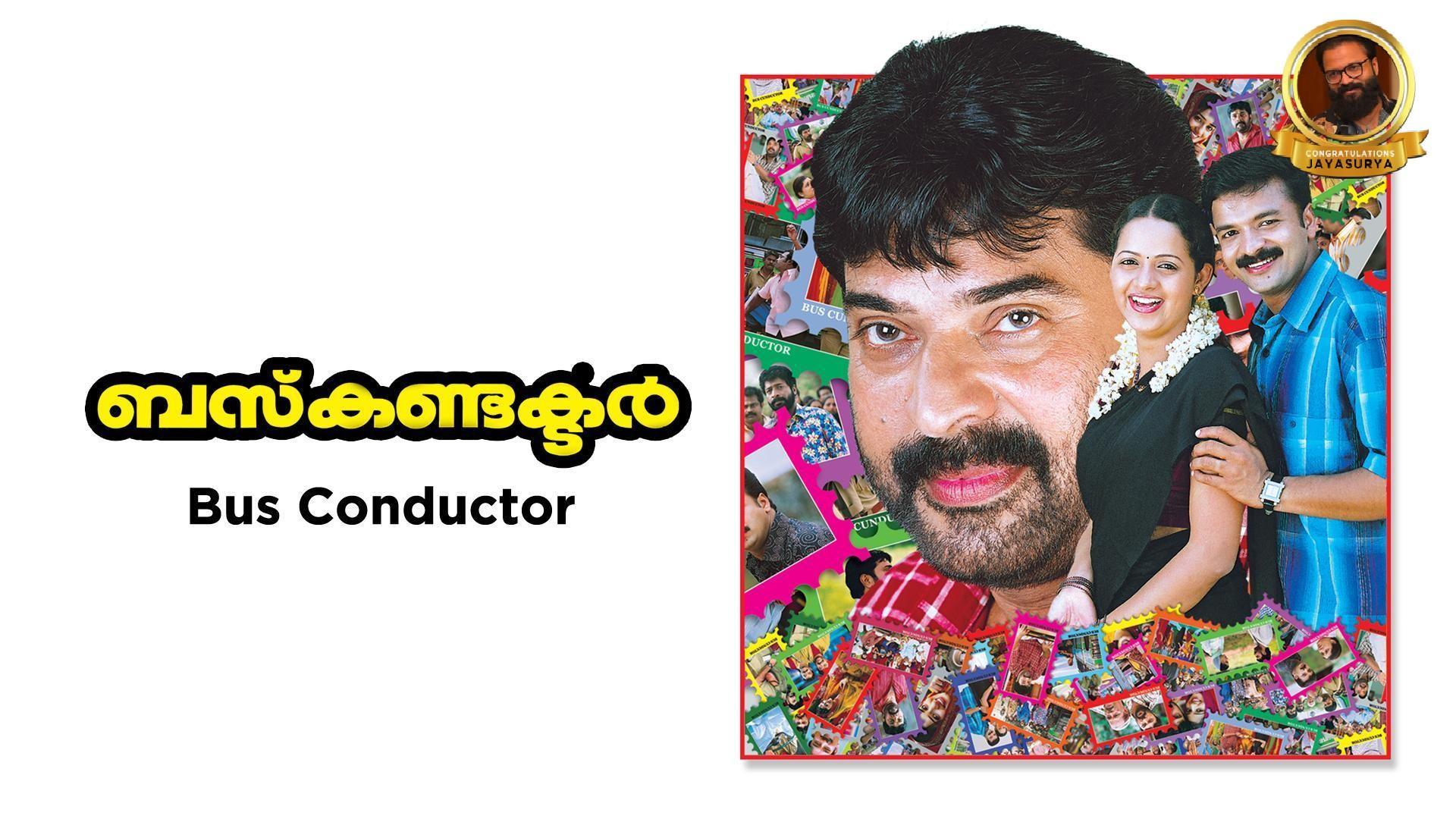 Bus Conductor Full Movie Online - Watch HD Movies on Airtel Xstream Play