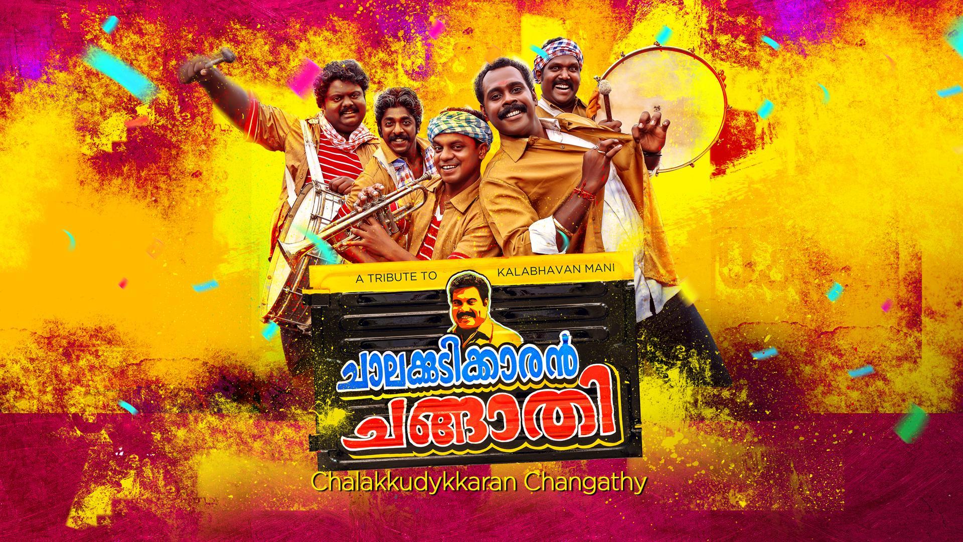 Chalakkudikkaran Changathi Full Movie Online - Watch HD Movies on ...