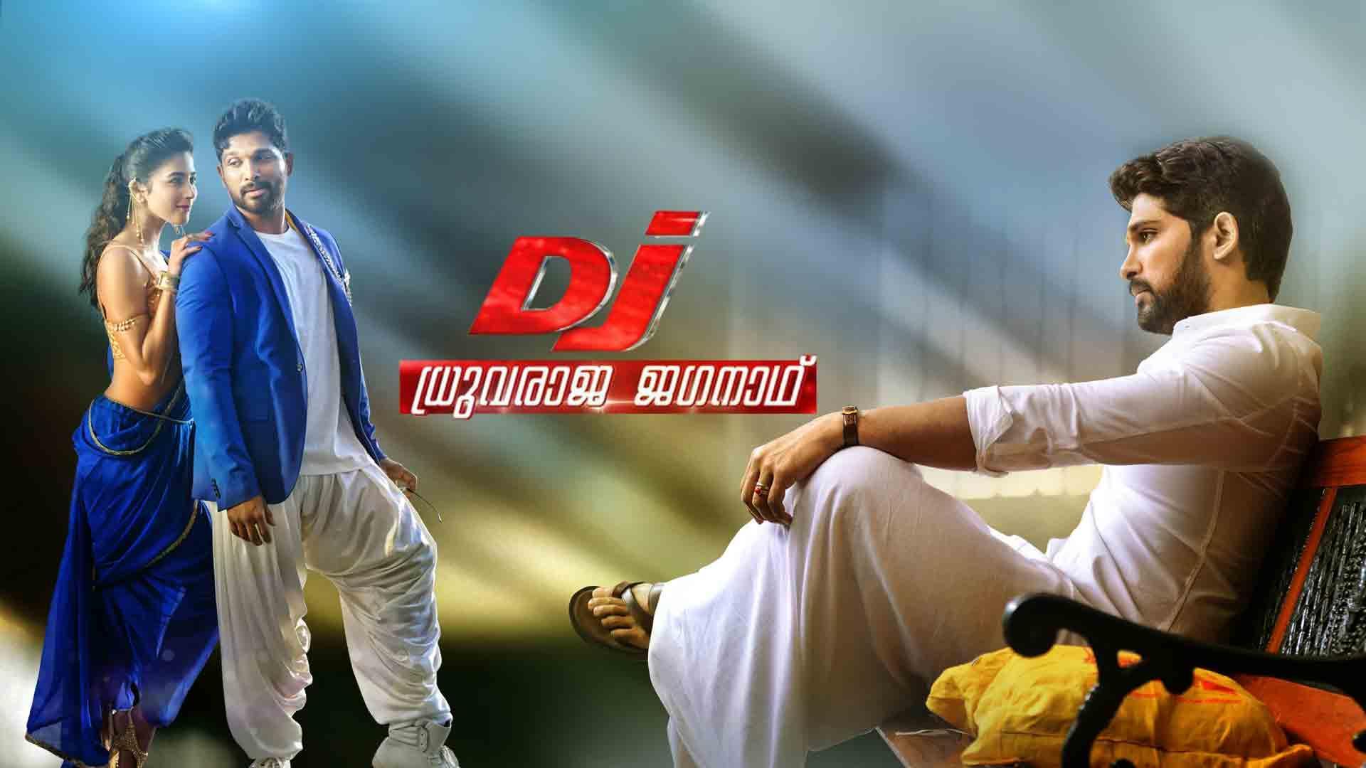 Dj Full Movie Online - Watch HD Movies on Airtel Xstream Play