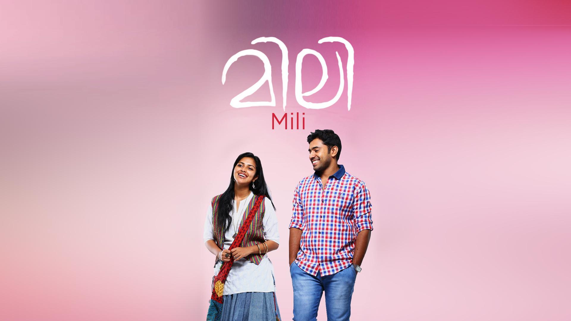 Mili Full Movie Online - Watch HD Movies on Airtel Xstream Play