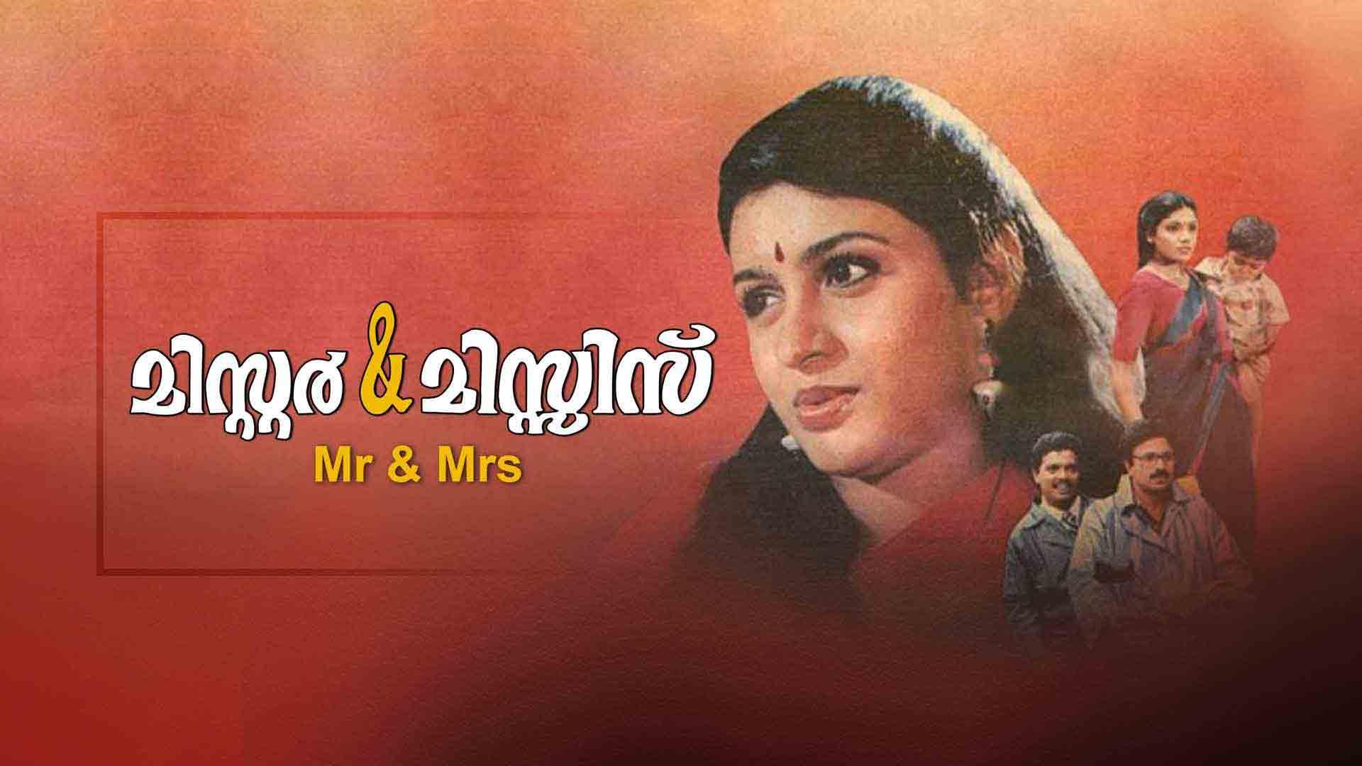 Mr. and Mrs. Full Movie Online - Watch HD Movies on Airtel Xstream Play