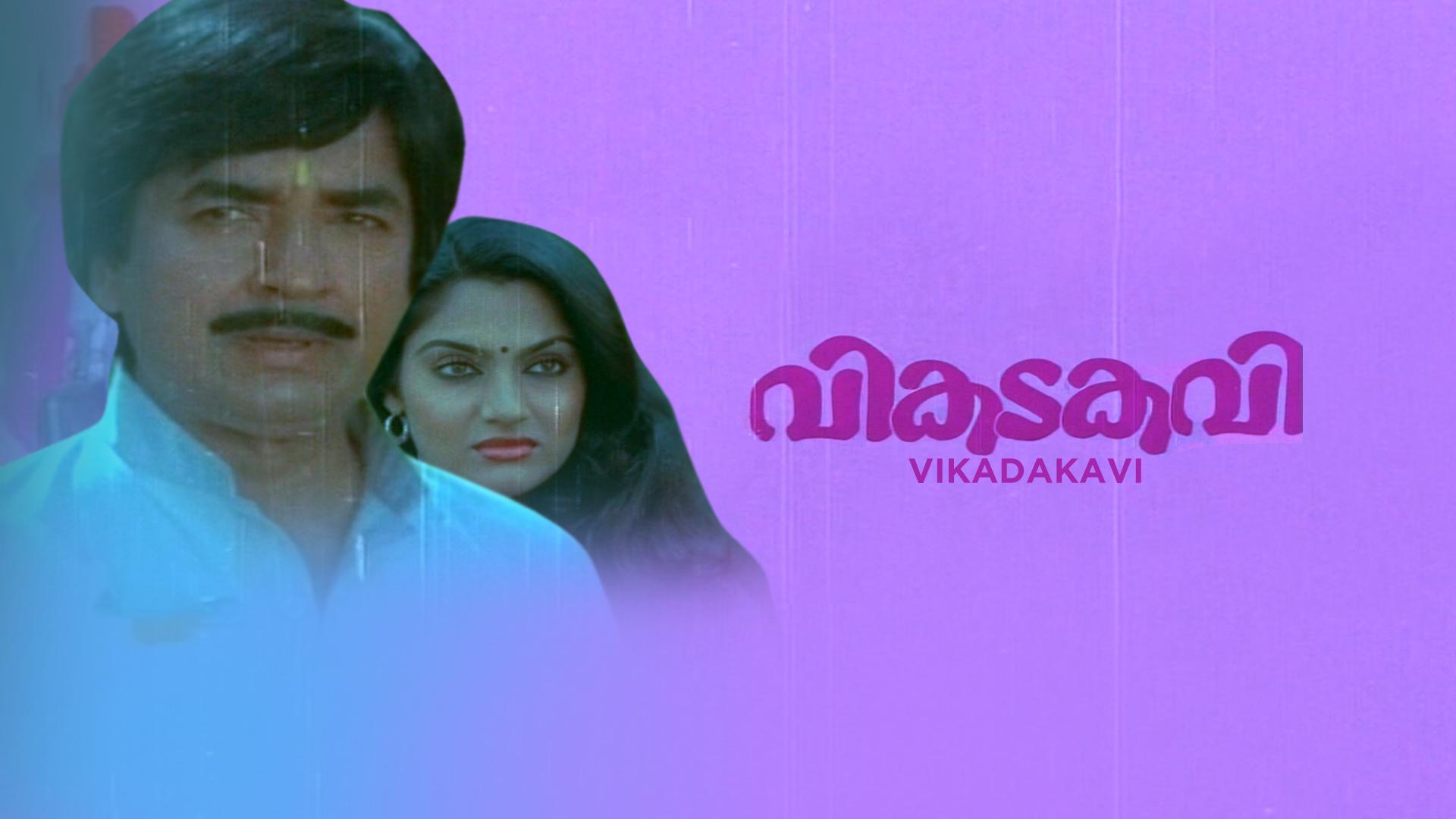 Vikatakavi Full Movie Online - Watch HD Movies on Airtel Xstream Play