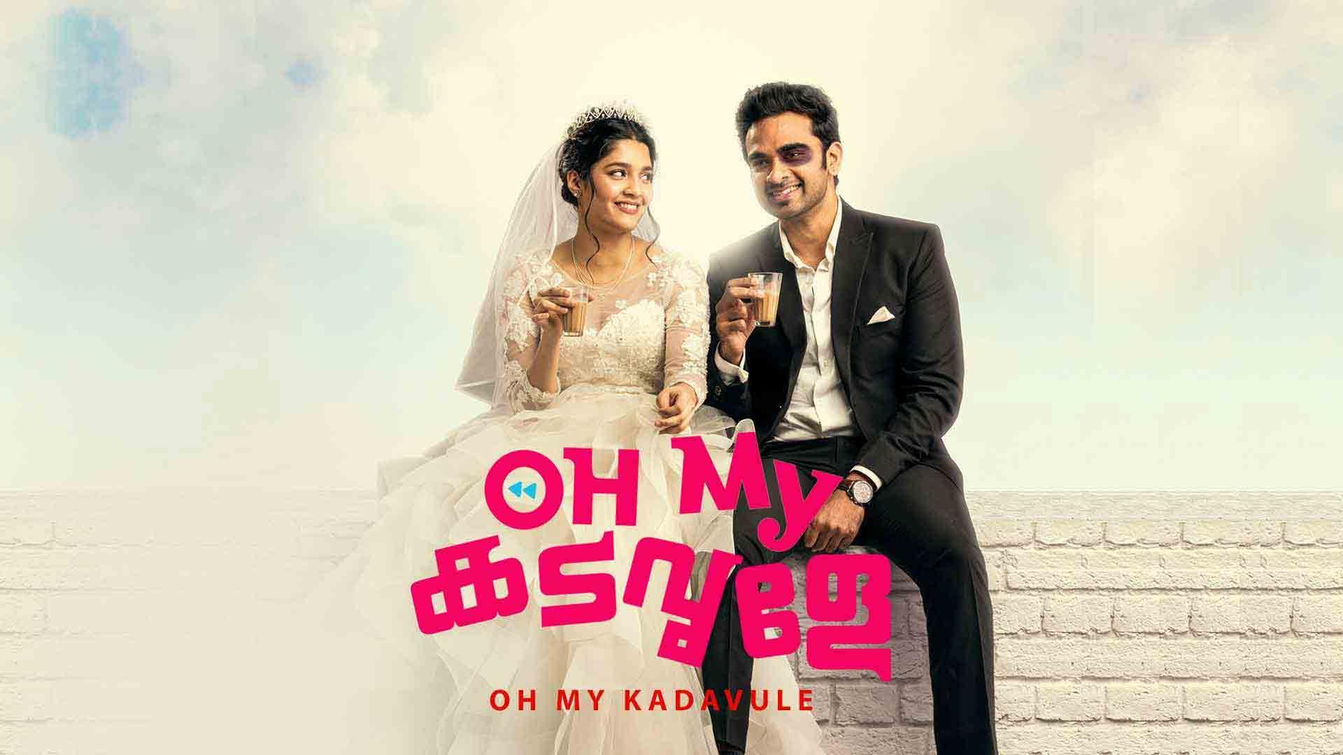 Oh My Kadavule Full Movie Online - Watch HD Movies on Airtel Xstream Play