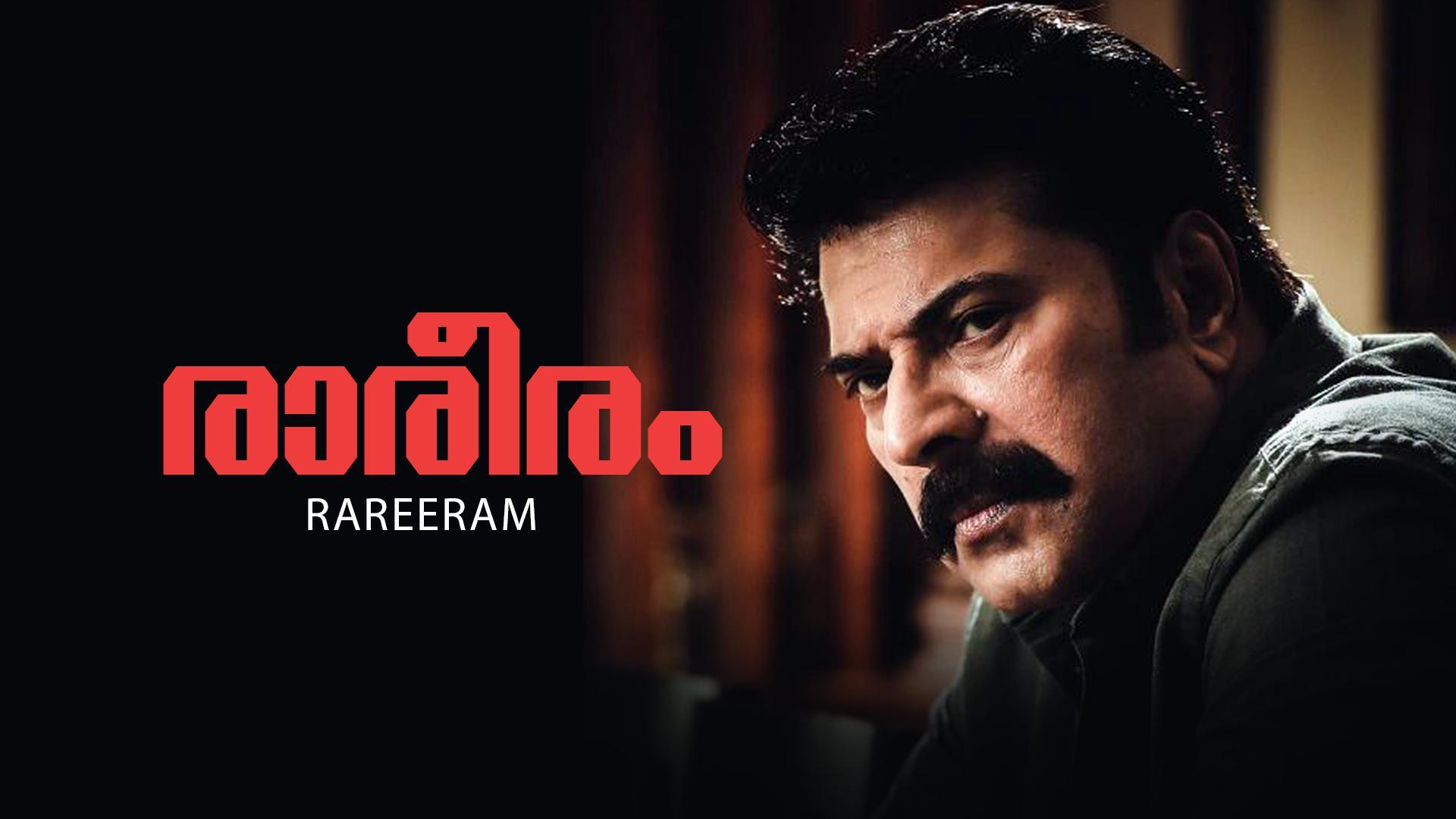 Rareeram Full Movie Online - Watch HD Movies on Airtel Xstream Play
