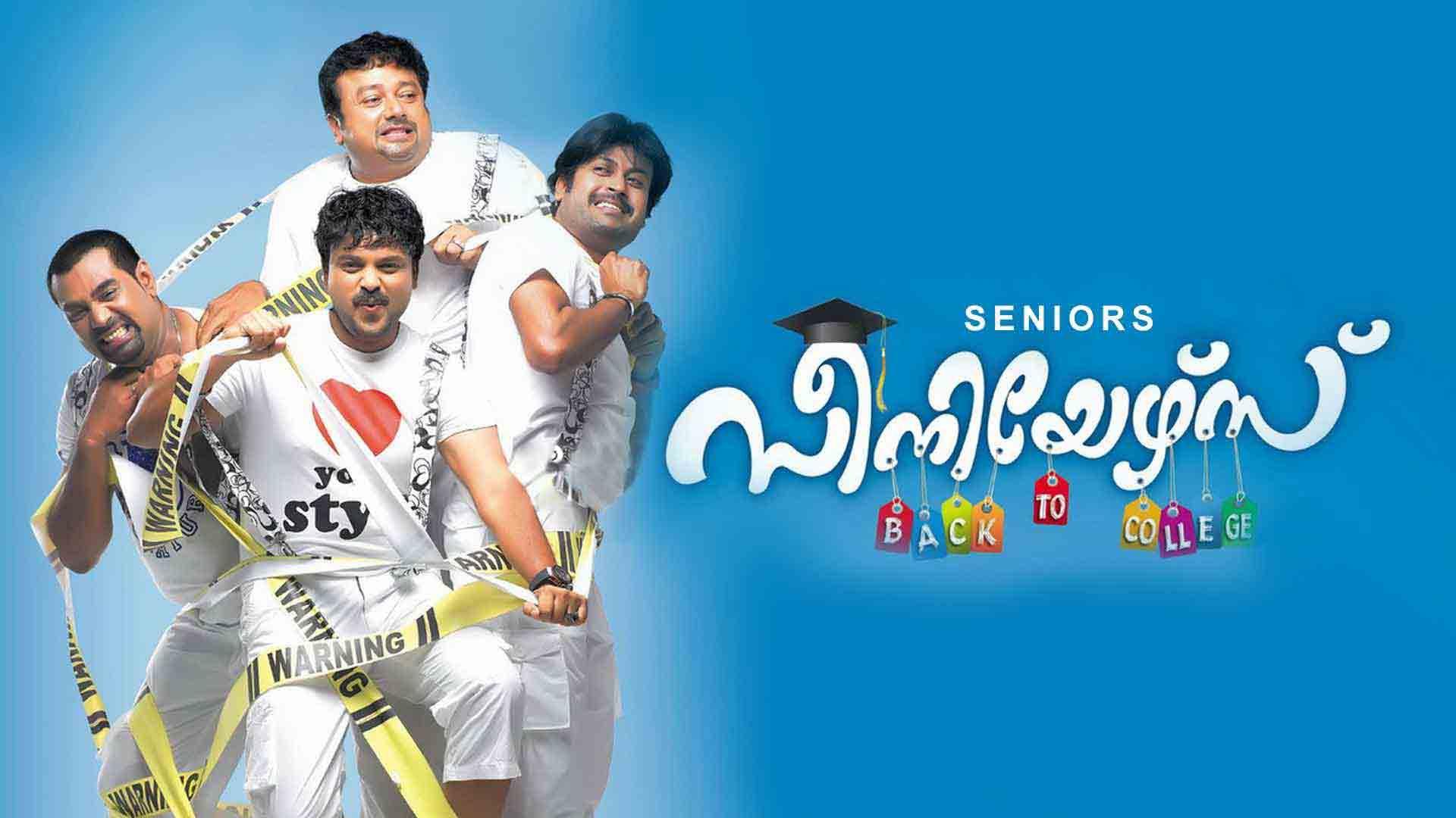 Seniors Full Movie Online - Watch HD Movies on Airtel Xstream
