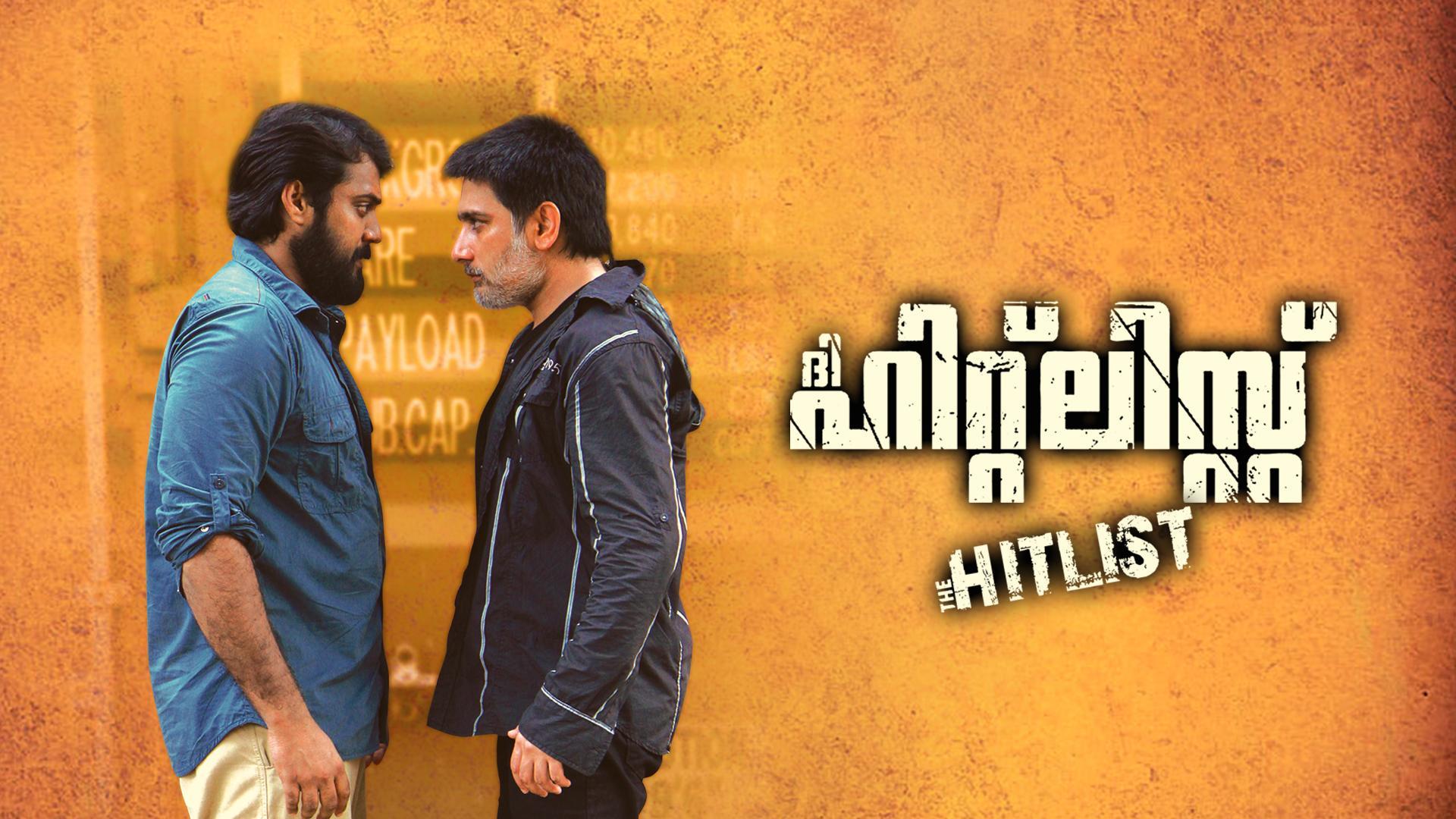 The Hitlist Full Movie Online - Watch HD Movies on Airtel Xstream