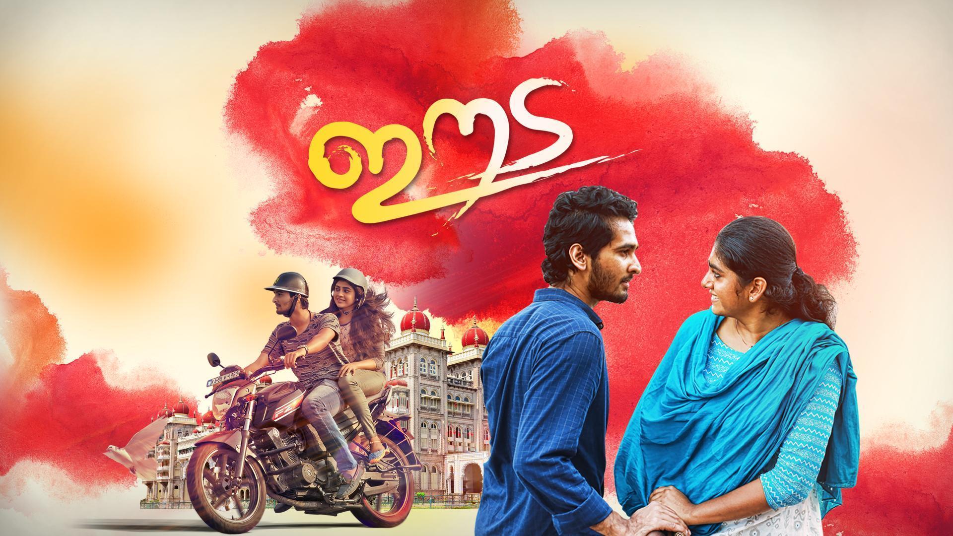 Eeda Full Movie Online - Watch HD Movies on Airtel Xstream
