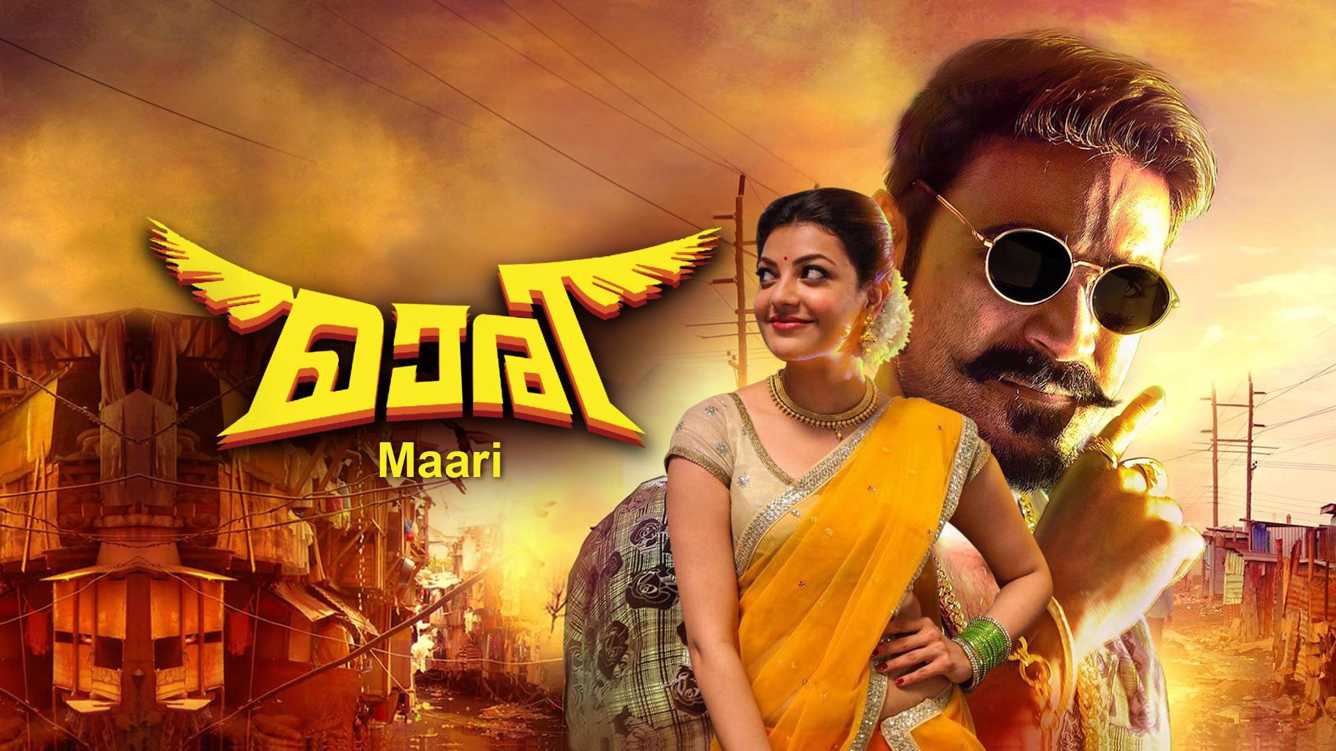 Maari Full Movie Online - Watch HD Movies on Airtel Xstream Play