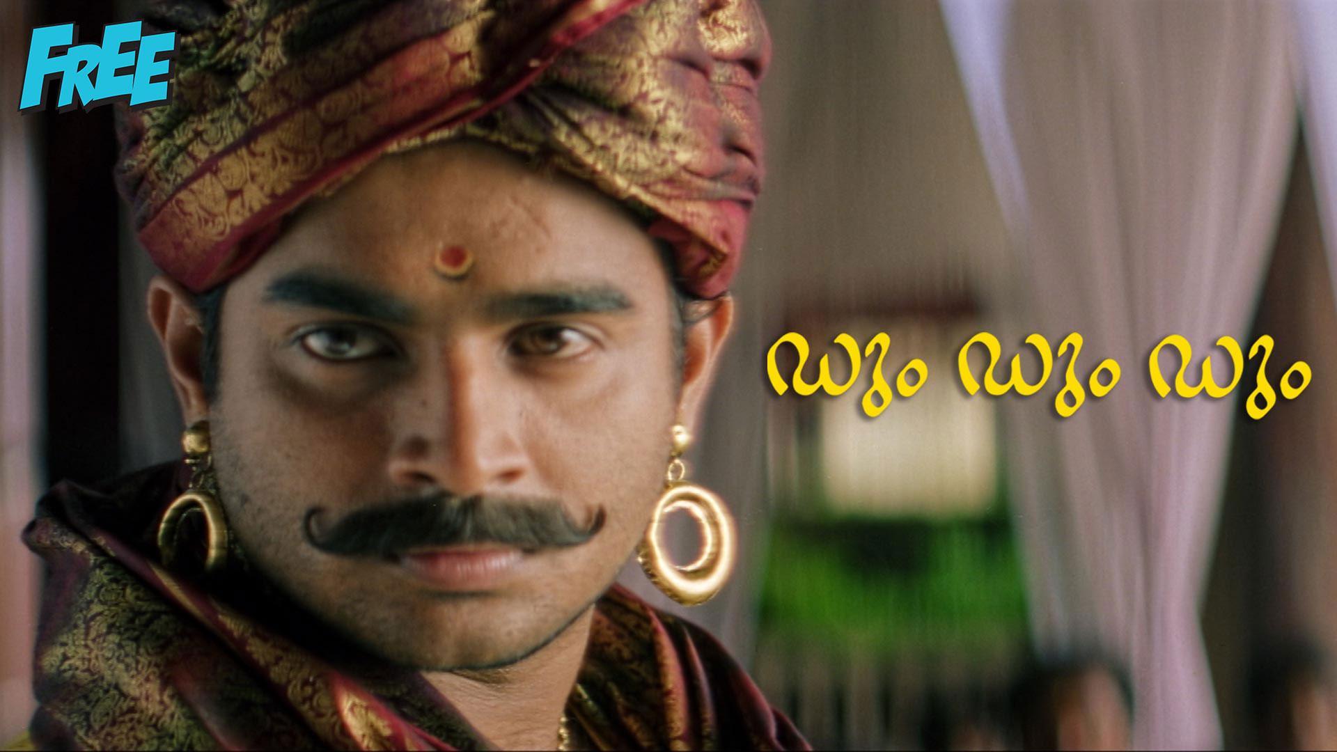 Dumm Dumm Dumm Full Movie Online - Watch HD Movies on Airtel Xstream Play