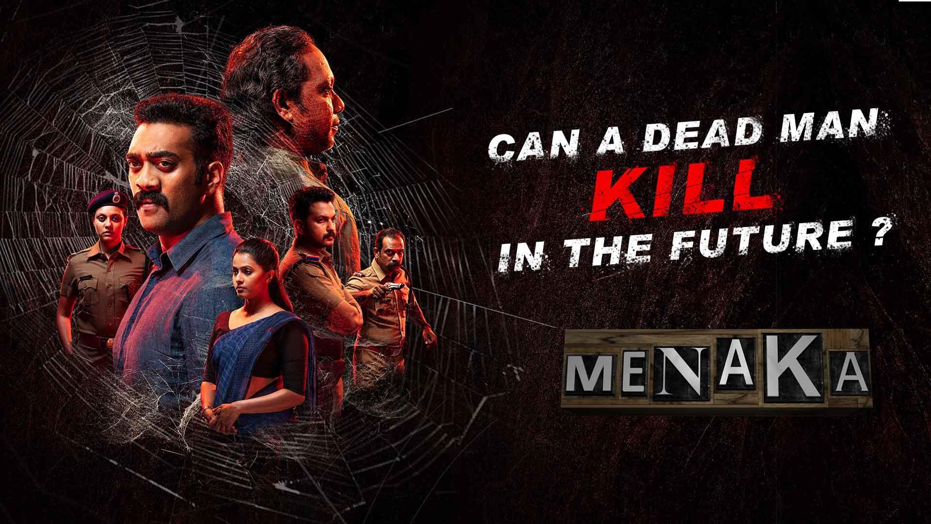 Watch M.E.N.A.K.A Full HD Episodes Online- Airtel Xstream (Airtel TV)