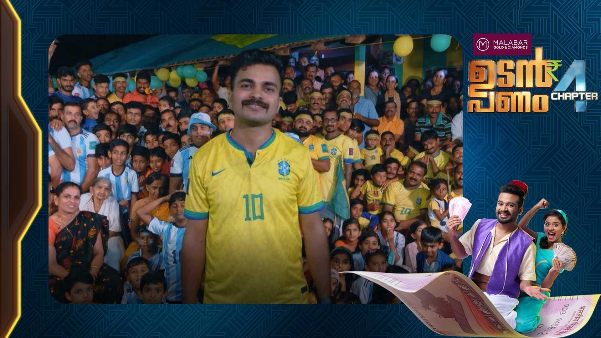 Watch Udan Panam Chapter 4 Full HD TV Show Online | Airtel Xstream