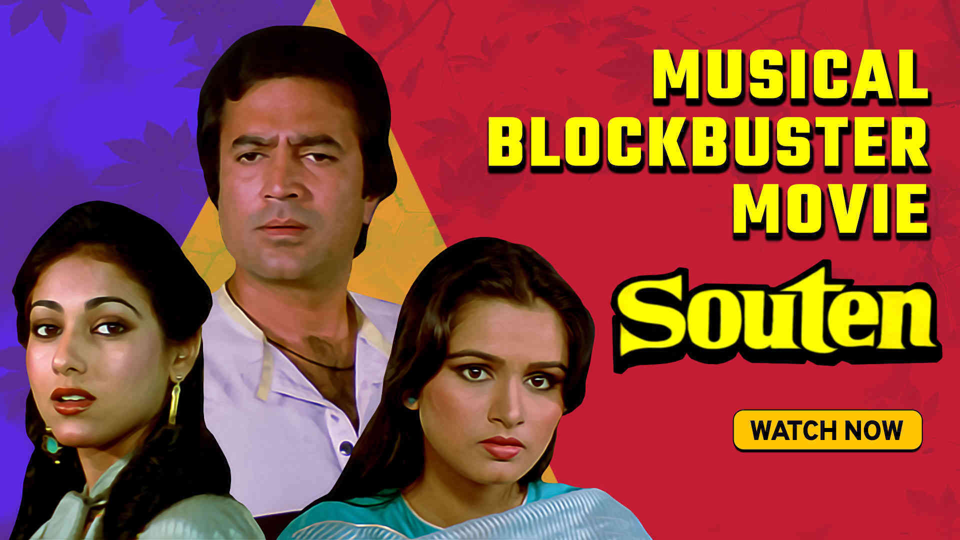 Souten Full Movie Online - Watch HD Movies on Airtel Xstream Play