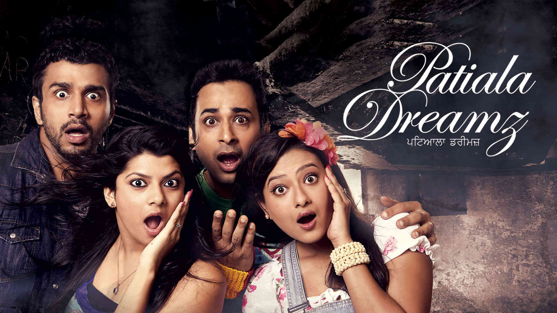 Patiala Dreamz Full Movie Online - Watch HD Movies on Airtel Xstream Play