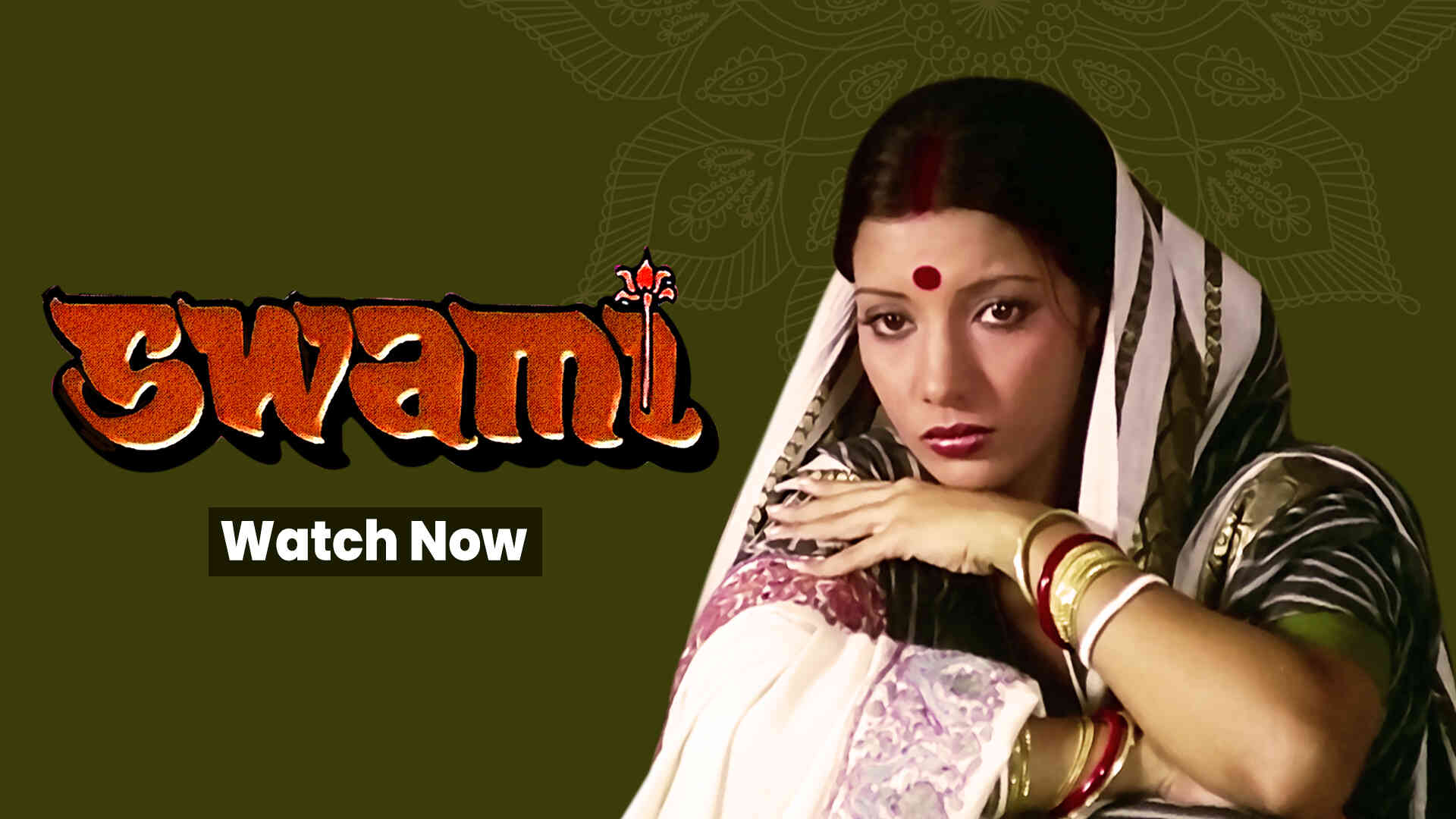 Swami Full Movie Online - Watch HD Movies on Airtel Xstream Play
