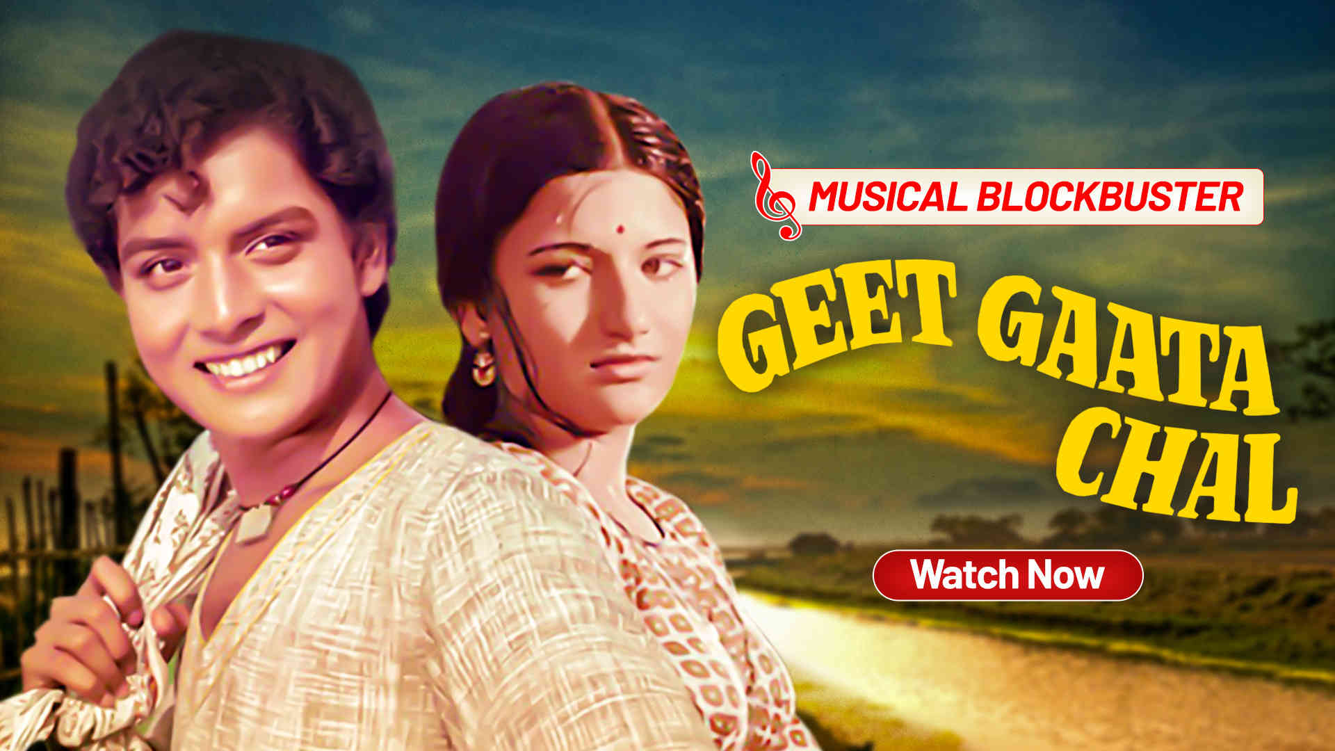Geet Gaata Chal Full Movie Online - Watch HD Movies on Airtel Xstream Play