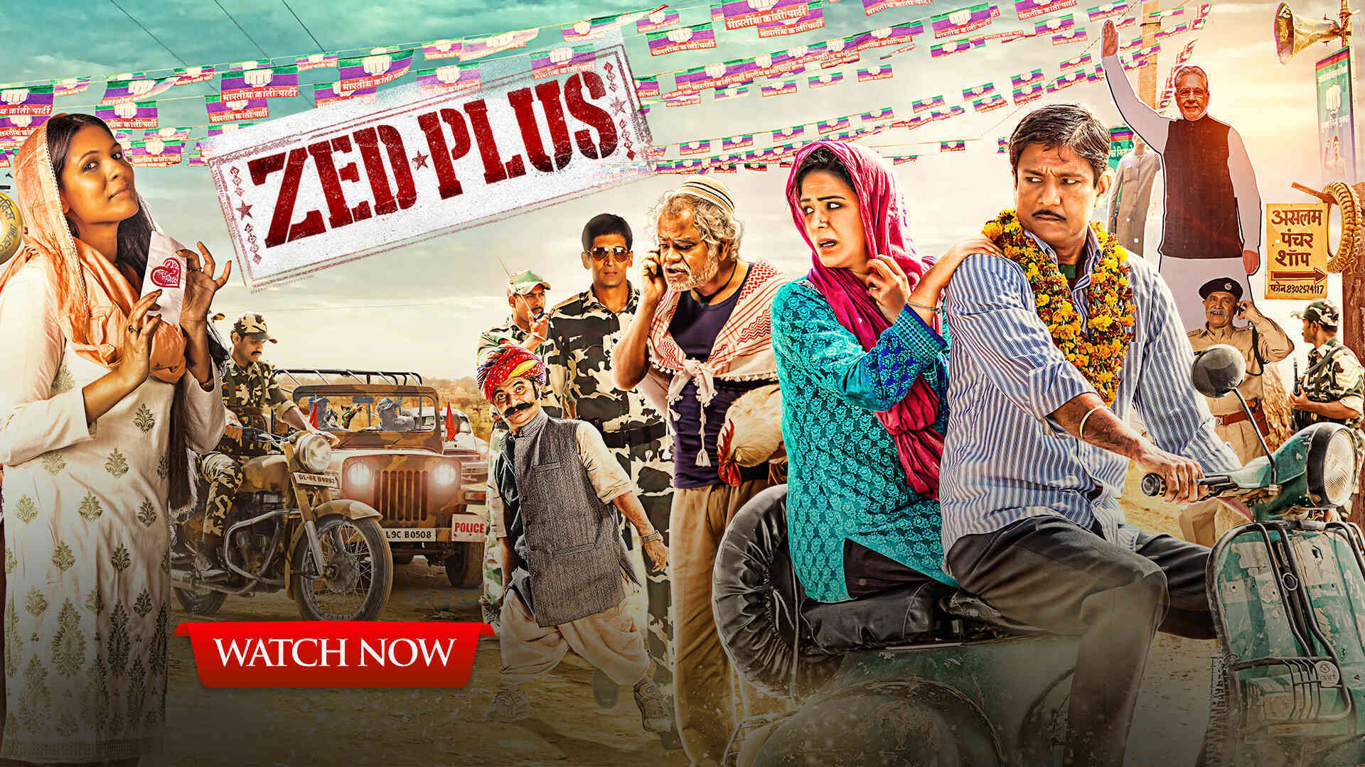 Zed Plus Full Movie Online - Watch HD Movies on Airtel Xstream Play