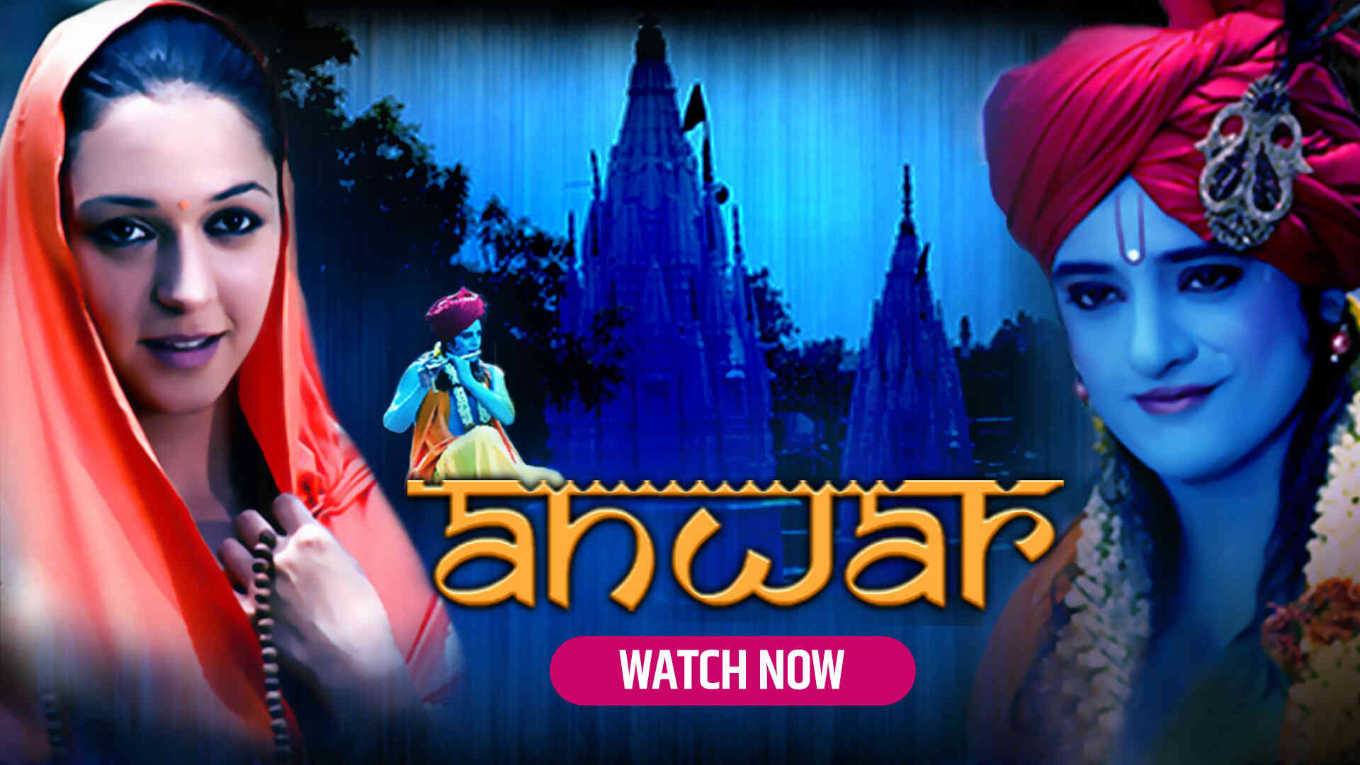 Anwar Full Movie Online - Watch HD Movies on Airtel Xstream Play