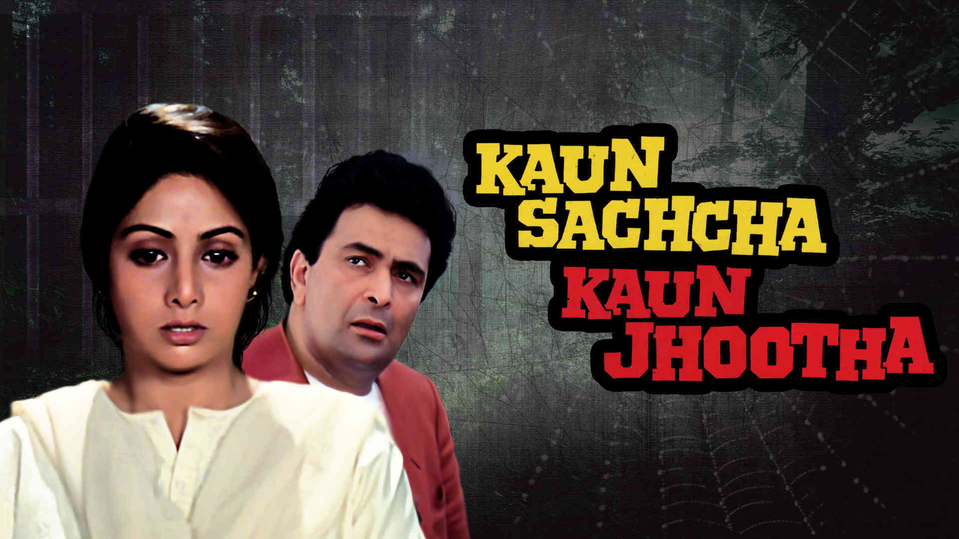 Kaun Sachha Kaun Jhootha Full Movie Online - Watch HD Movies on Airtel ...