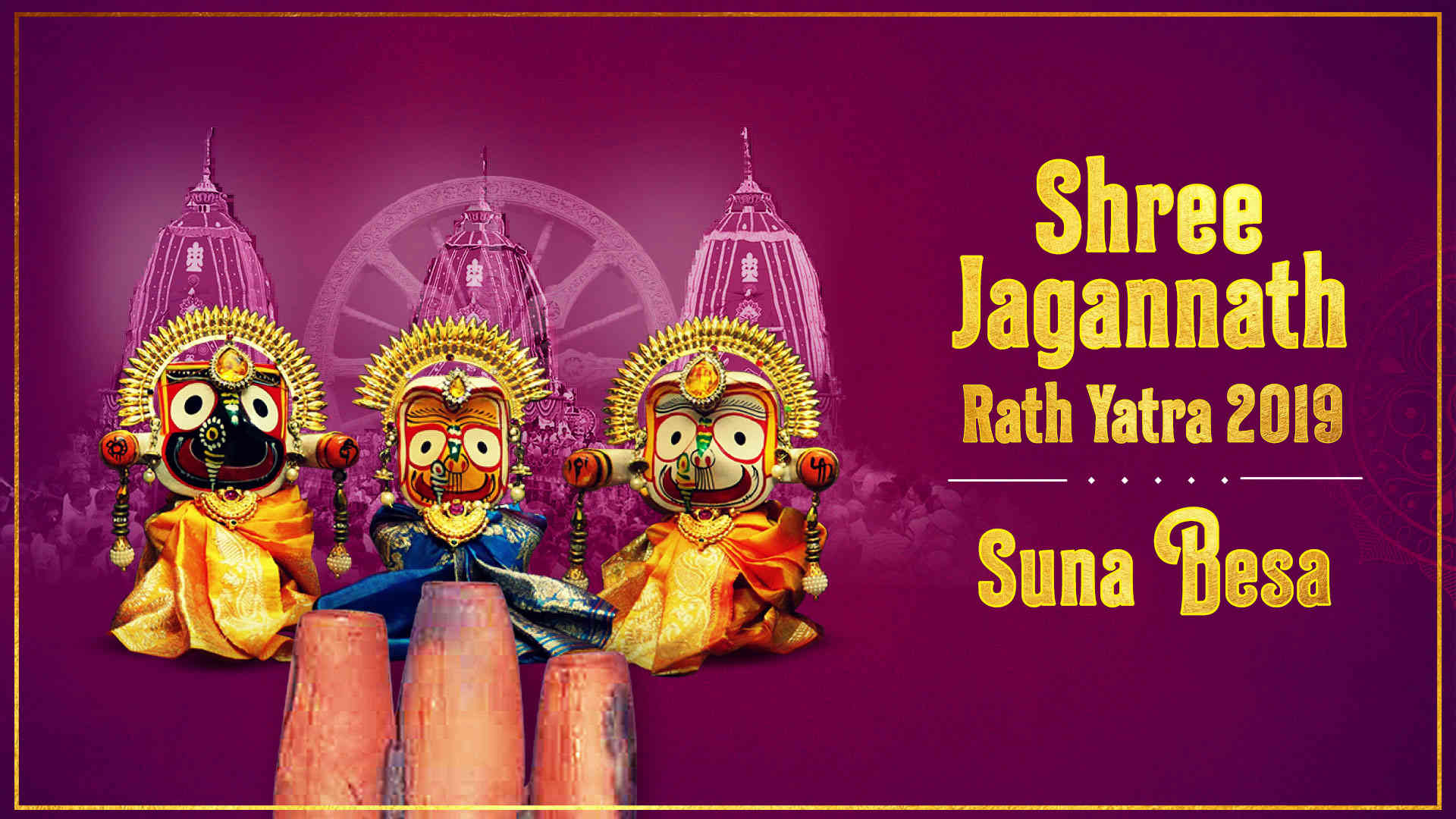 Suna Besha - Jagannath Rath Yatra 2019 Full Movie Online - Watch HD ...