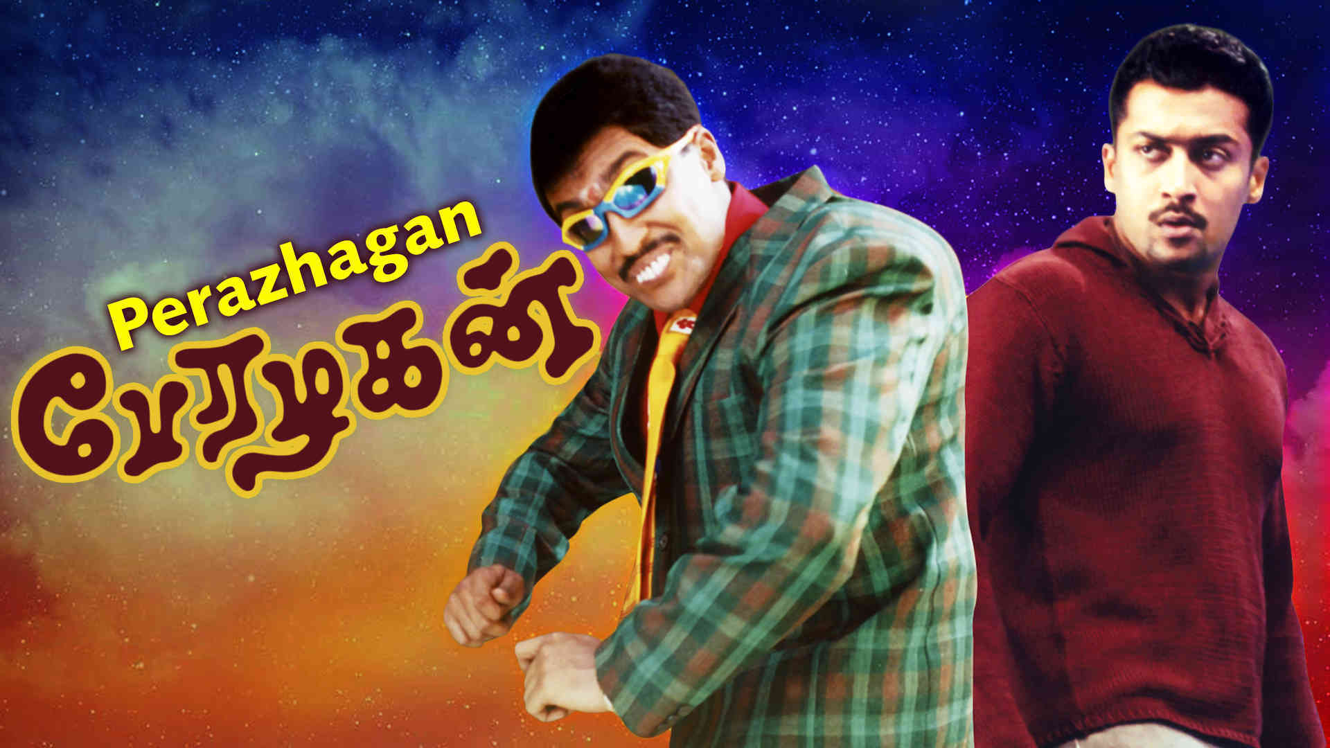 Perazhagan Full Movie Online - Watch HD Movies on Airtel Xstream