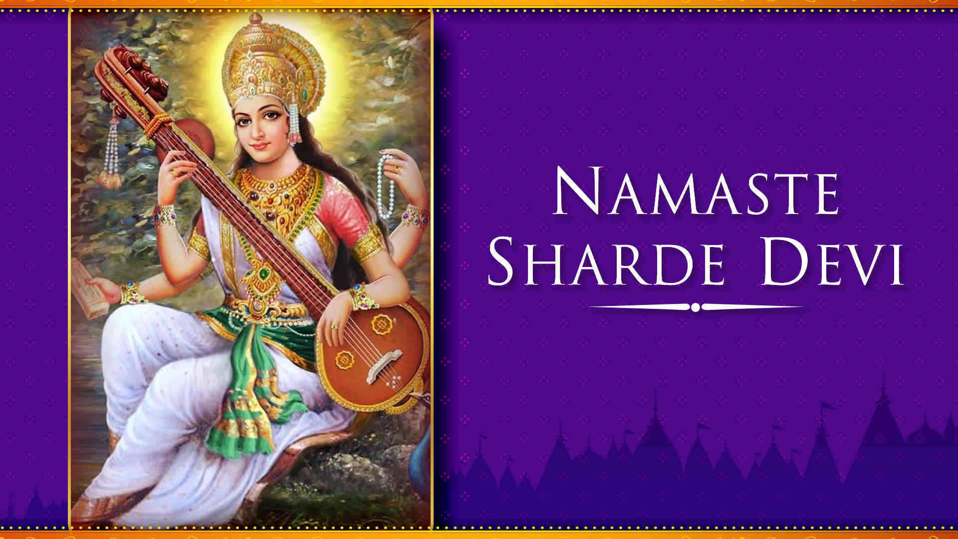 Namaste Sharde Devi Full Movie Online - Watch HD Movies on Airtel ...