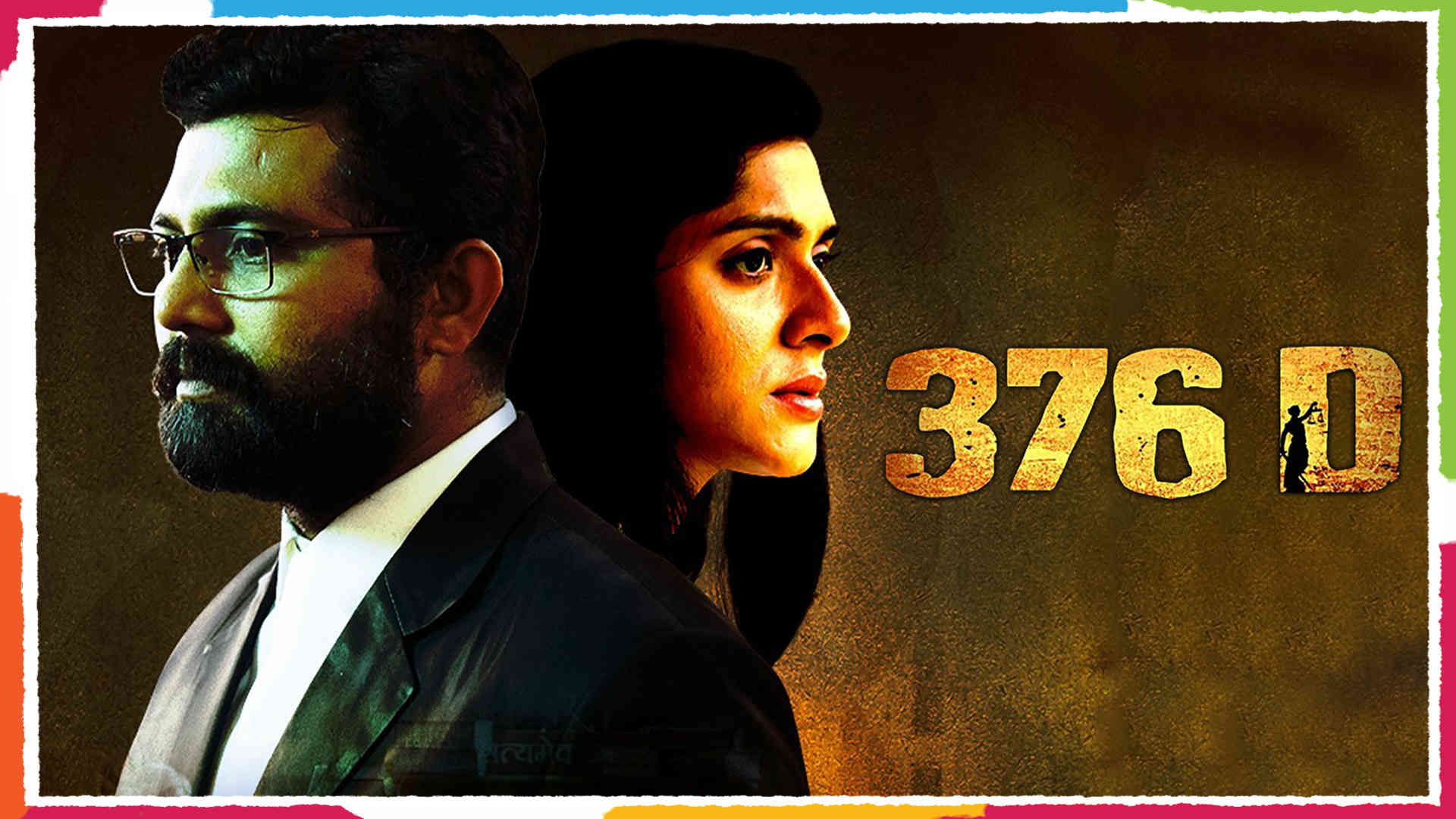 376 D Full Movie Online - Watch HD Movies on Airtel Xstream