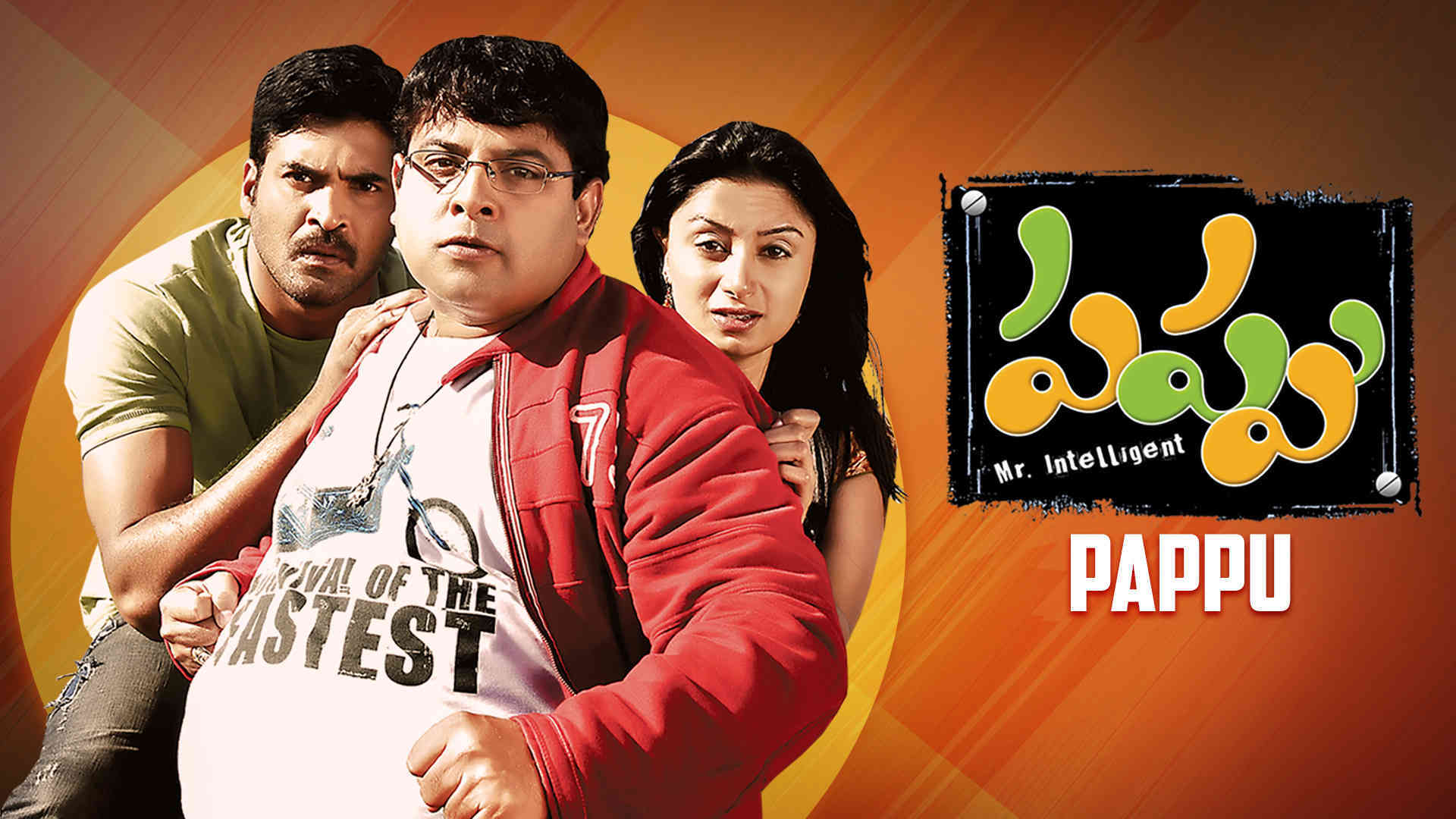 Pappu Full Movie Online - Watch HD Movies on Airtel Xstream Play