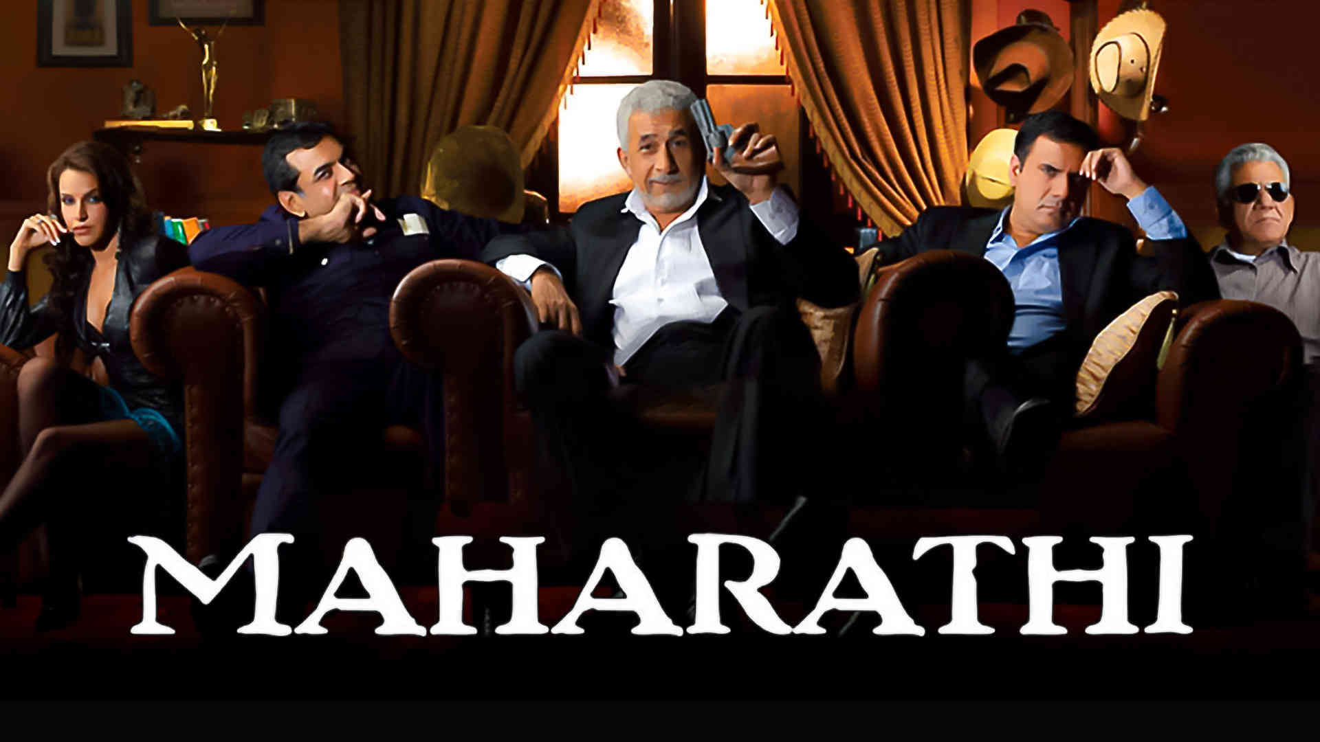 Maharathi Full Movie Online - Watch HD Movies on Airtel Xstream
