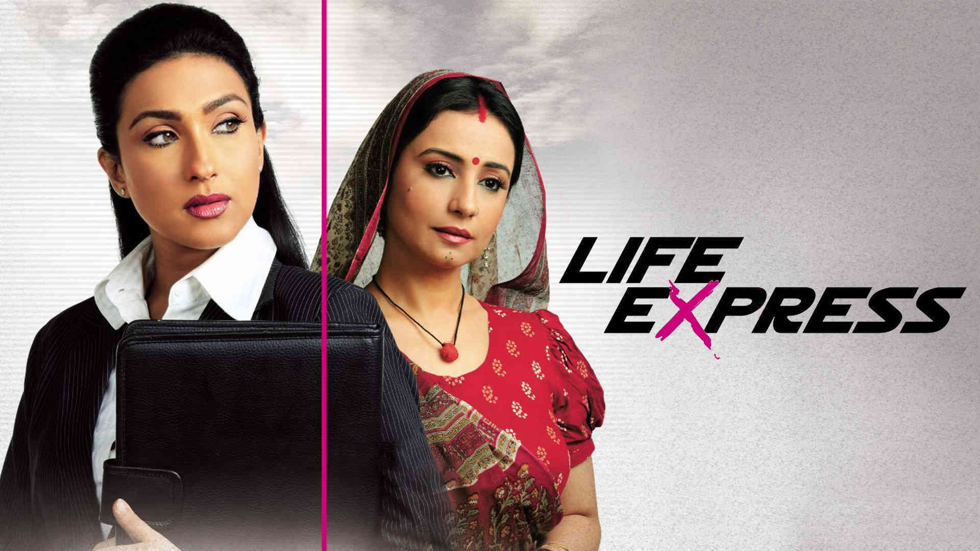 Life Express - Hindi Full Movie Online - Watch HD Movies on Airtel ...