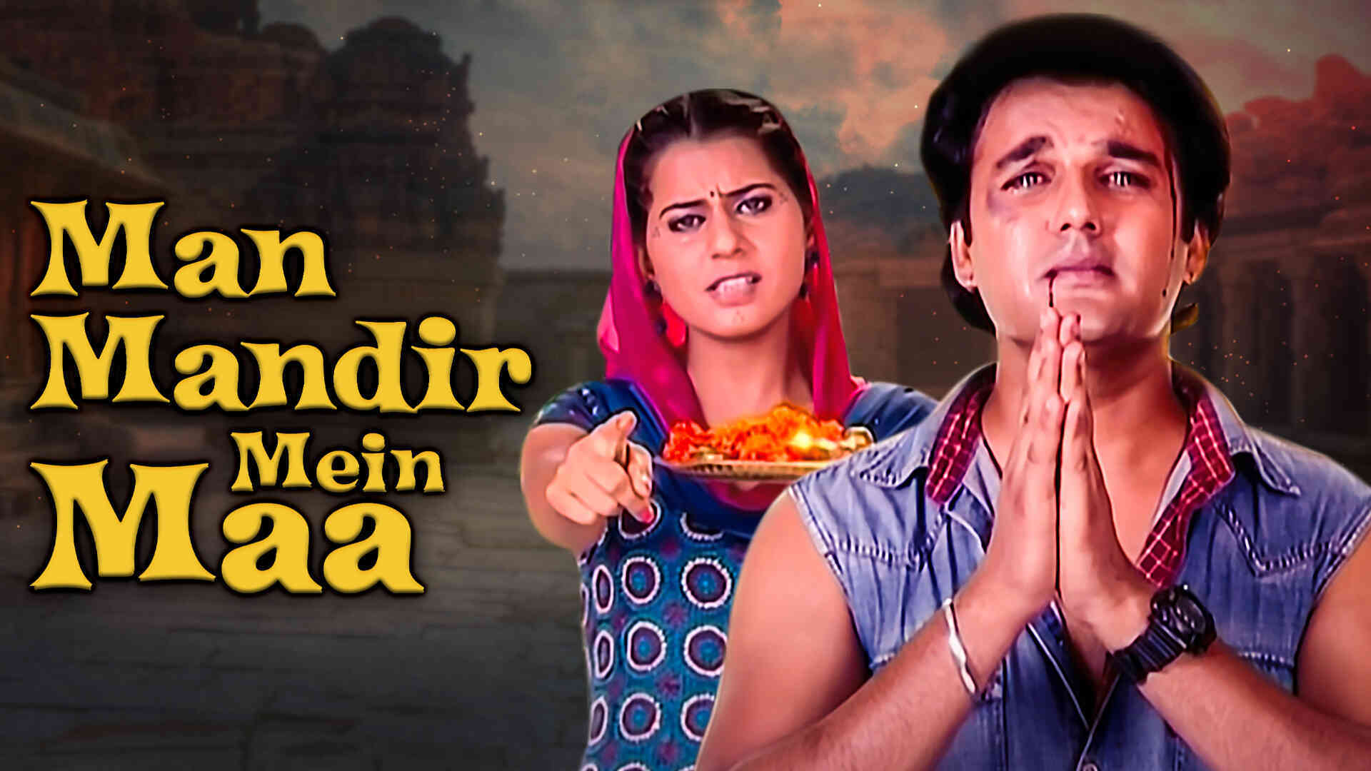 Man Mandir Mein Maa Full Movie Online - Watch HD Movies on Airtel ...
