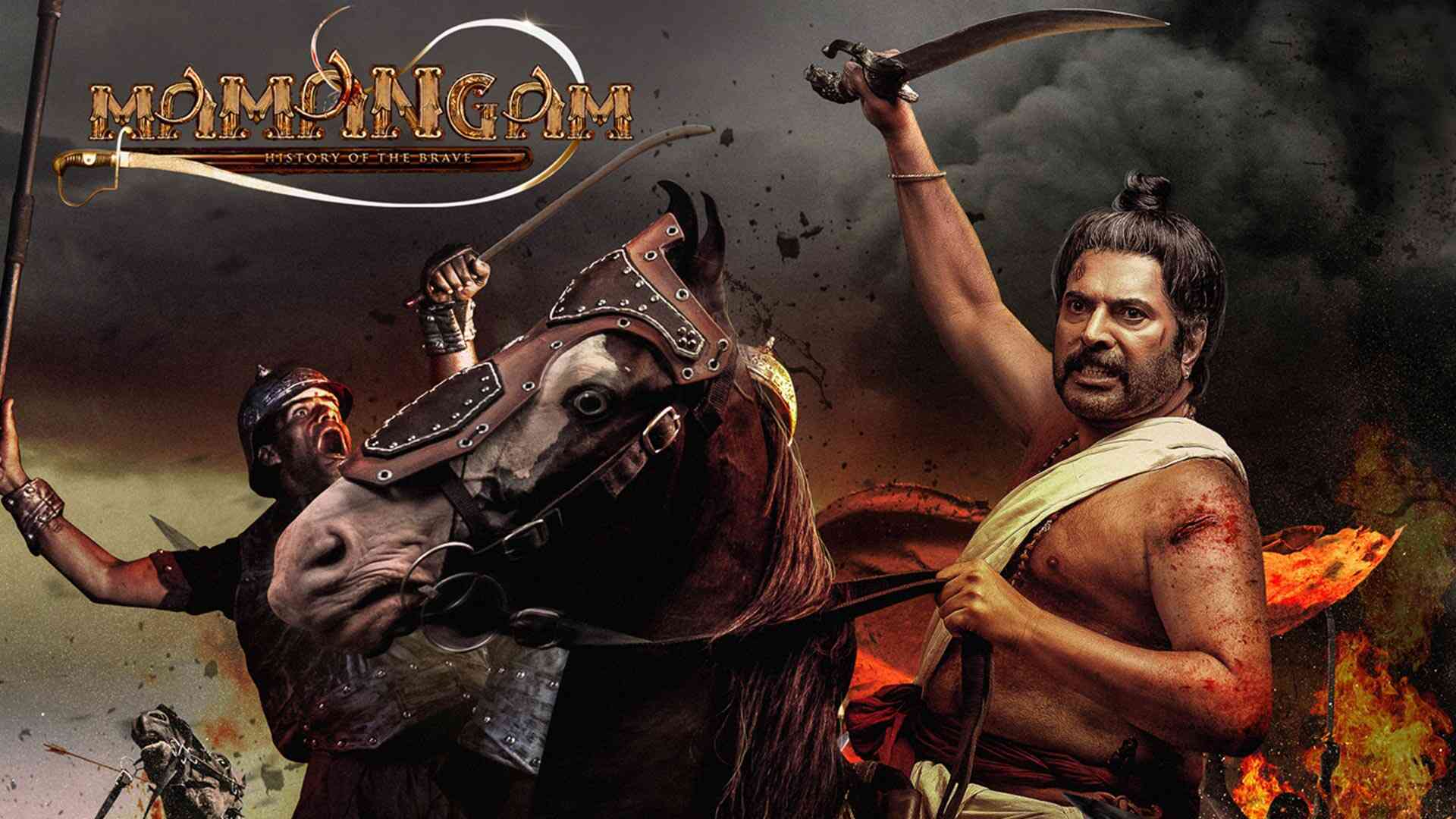 Watch Mamangam Movie Online - Stream Full HD Movies on Airtel Xstream