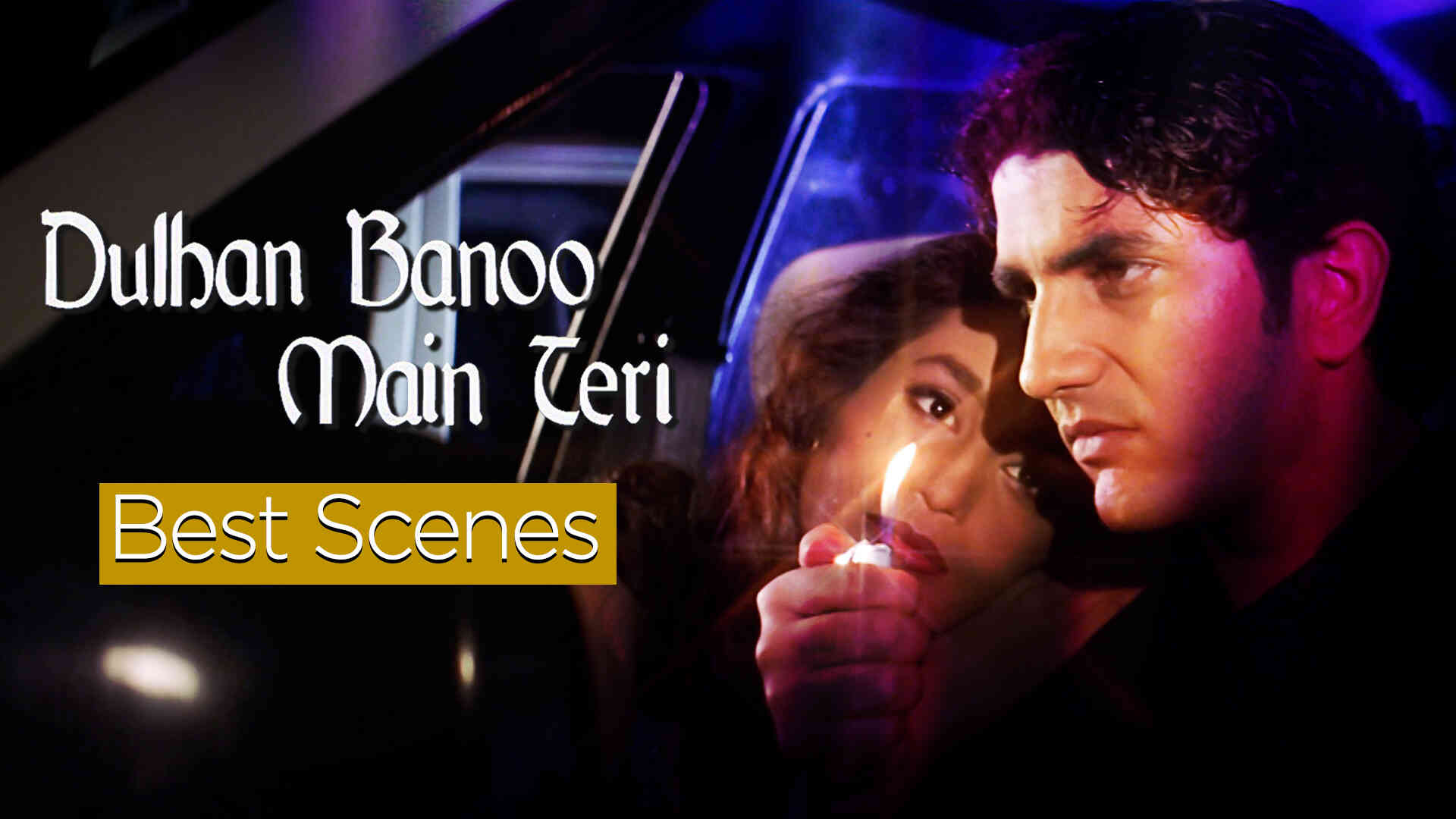 Dulhan Banoo Mein Teri - Best Scenes Full Movie Online - Watch HD Movies on Airtel Xstream Play