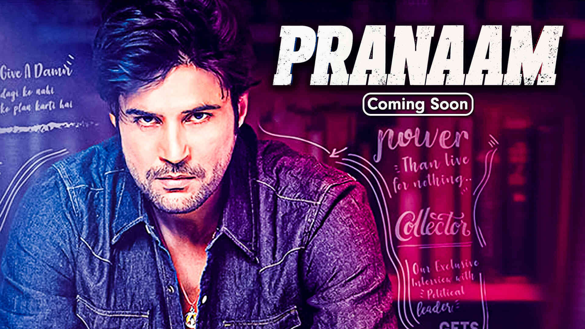 Watch Pranaam - Promo online | Stream full HD videos on Airtel Xstream ...