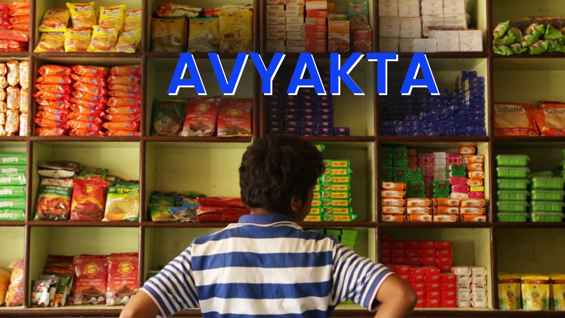 AVYAKTA Full Movie Online - Watch HD Movies on Airtel Xstream Play