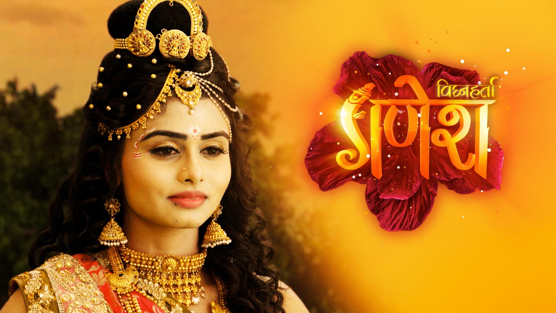 Vighnaharta Ganesh Season 7 Episode 672 Kartikeya Meets Devsena ...