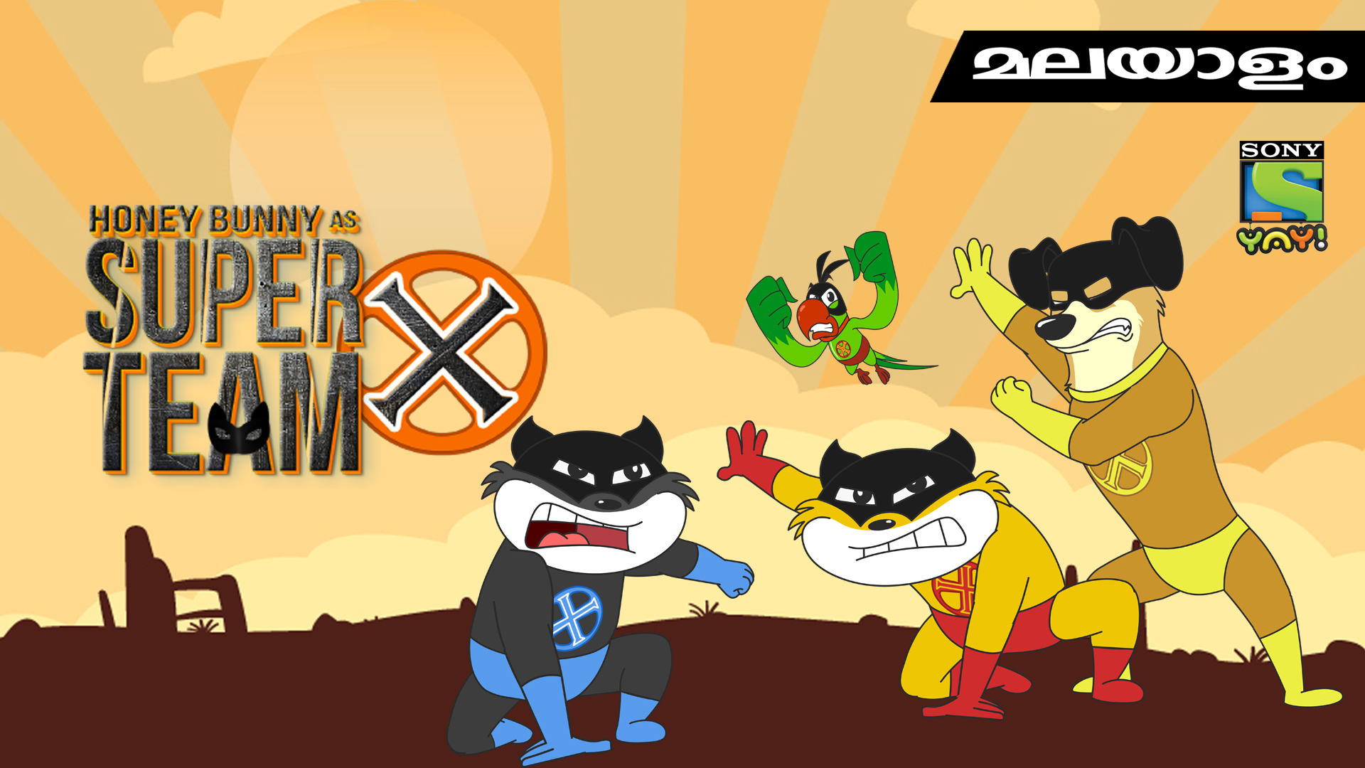 Honey Bunny As Super Team Full Movie Online - Watch HD Movies on Airtel ...