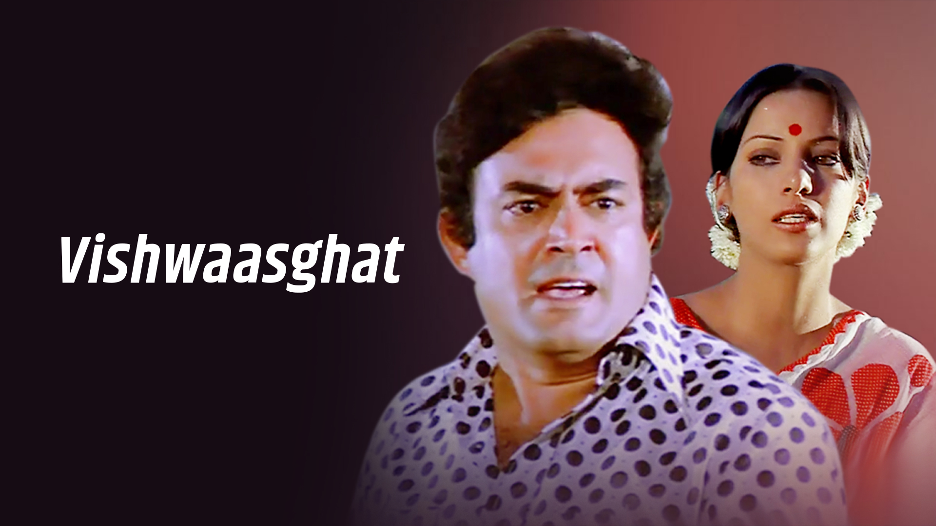 Vishwasghaat Full Movie Online - Watch HD Movies on Airtel Xstream Play