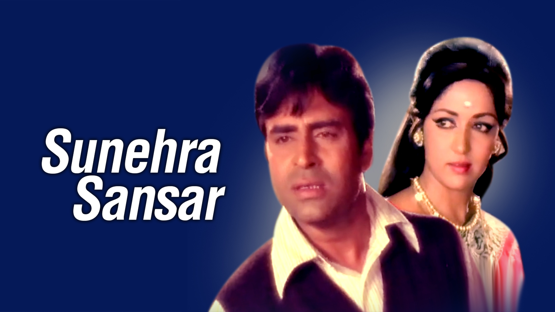 Sunehra Sansar Full Movie Online - Watch HD Movies on Airtel Xstream Play